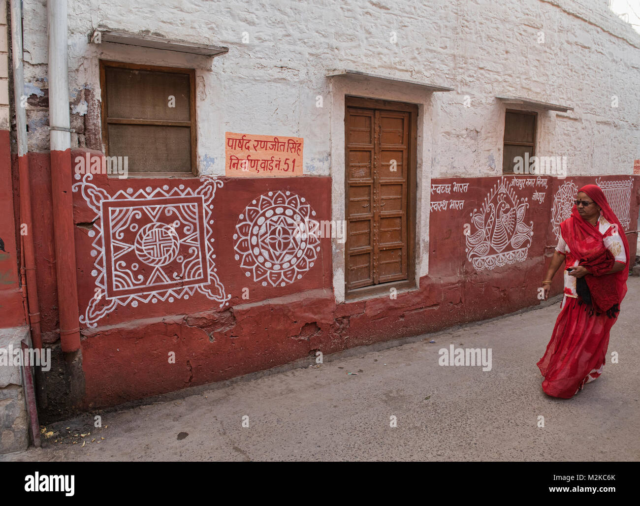 Traditional rajasthani painting hi-res stock photography and images - Alamy