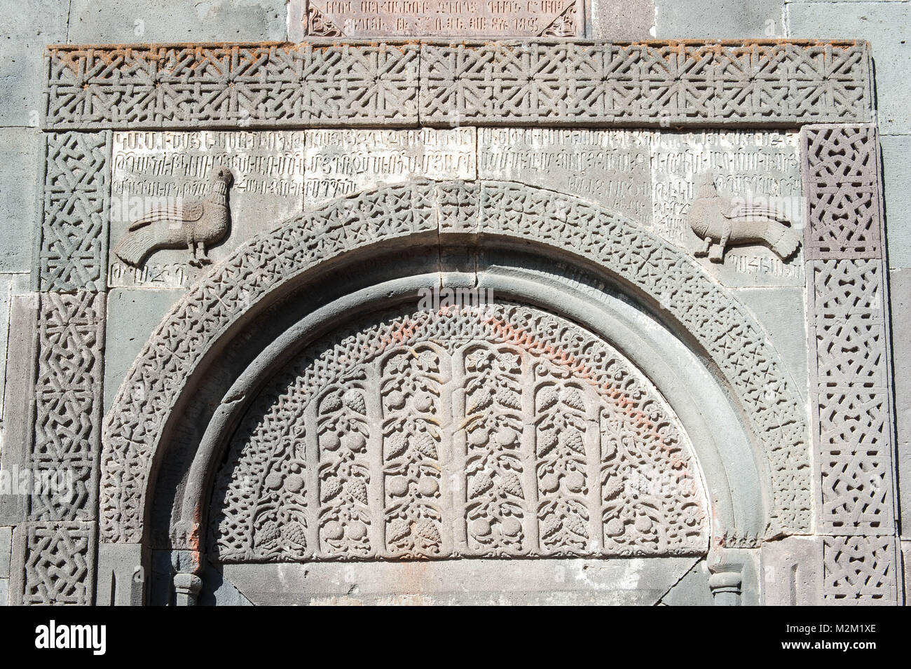 Lintel above door hi-res stock photography and images - Alamy
