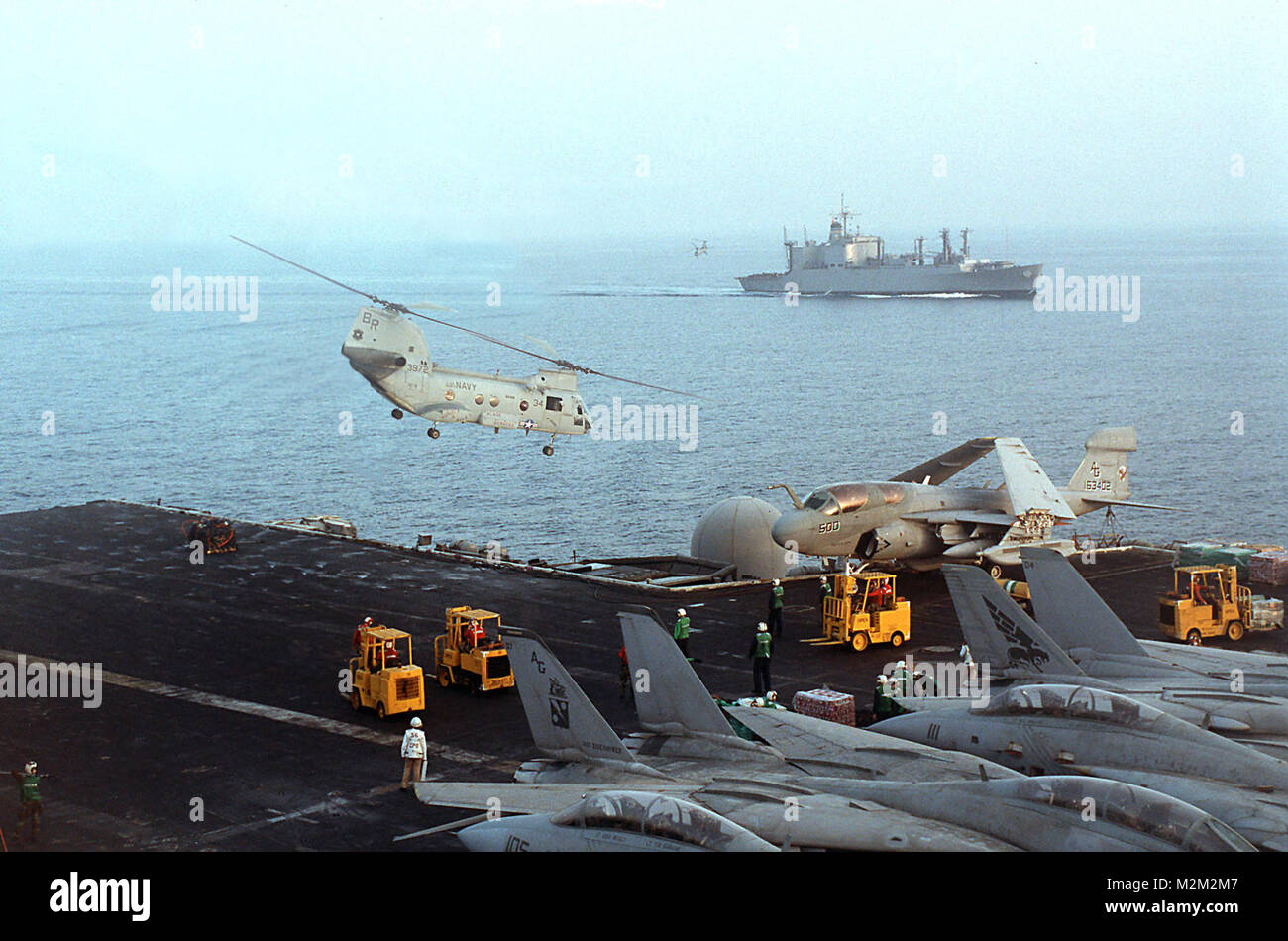 Mount eisenhower hi-res stock photography and images - Alamy