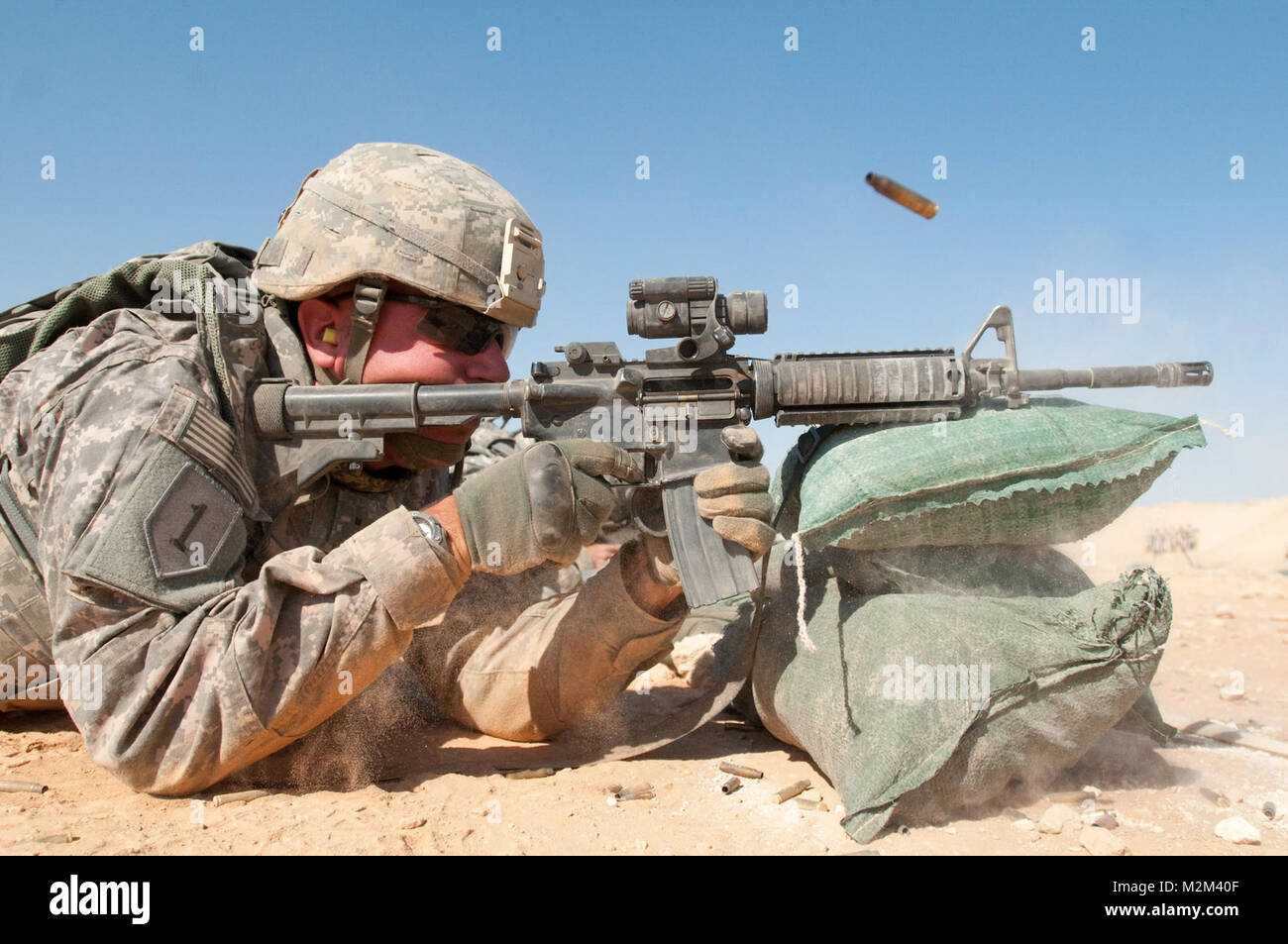 Rifle Range by United States Forces - Iraq (Inactive Stock Photo - Alamy