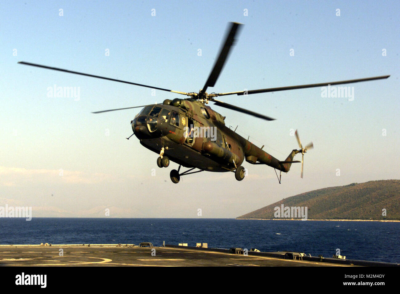 000926-6610S-M-001 ABOARD USS AUSTIN (September 2, 2000) -- An M-1-8 ...