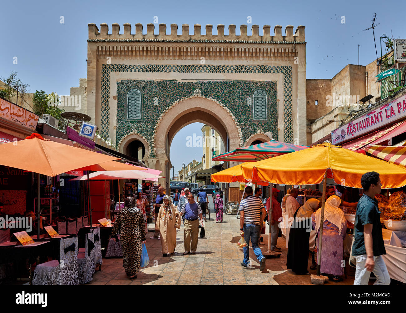 Bazar gate hi-res stock photography and images - Alamy