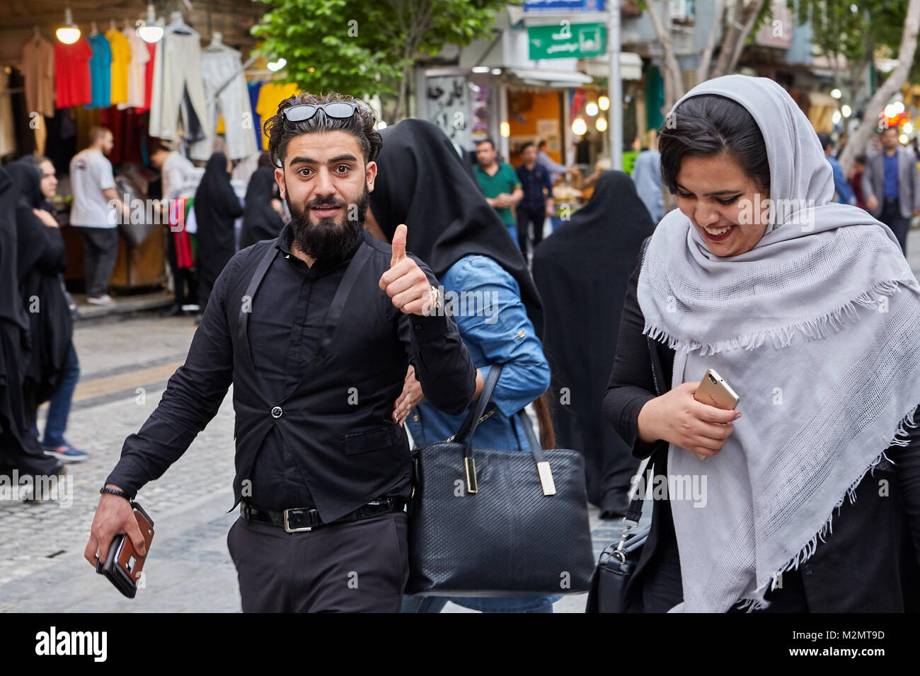 Female smiling persian persia hi-res stock photography and images - Alamy