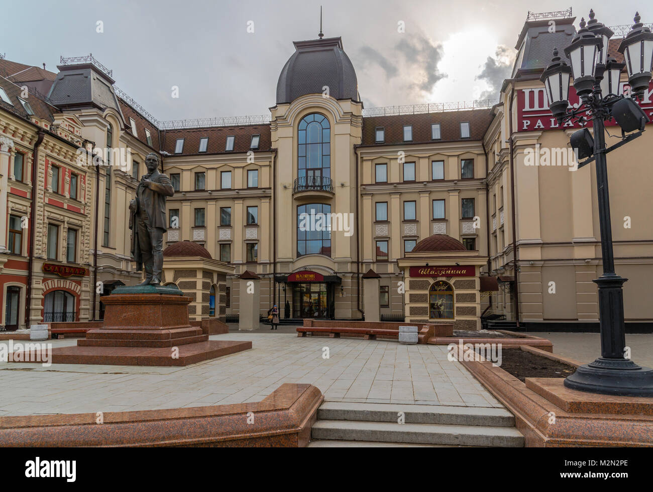 Kazan, Russia - March 27. 2017. Monument to a famous singer in ...