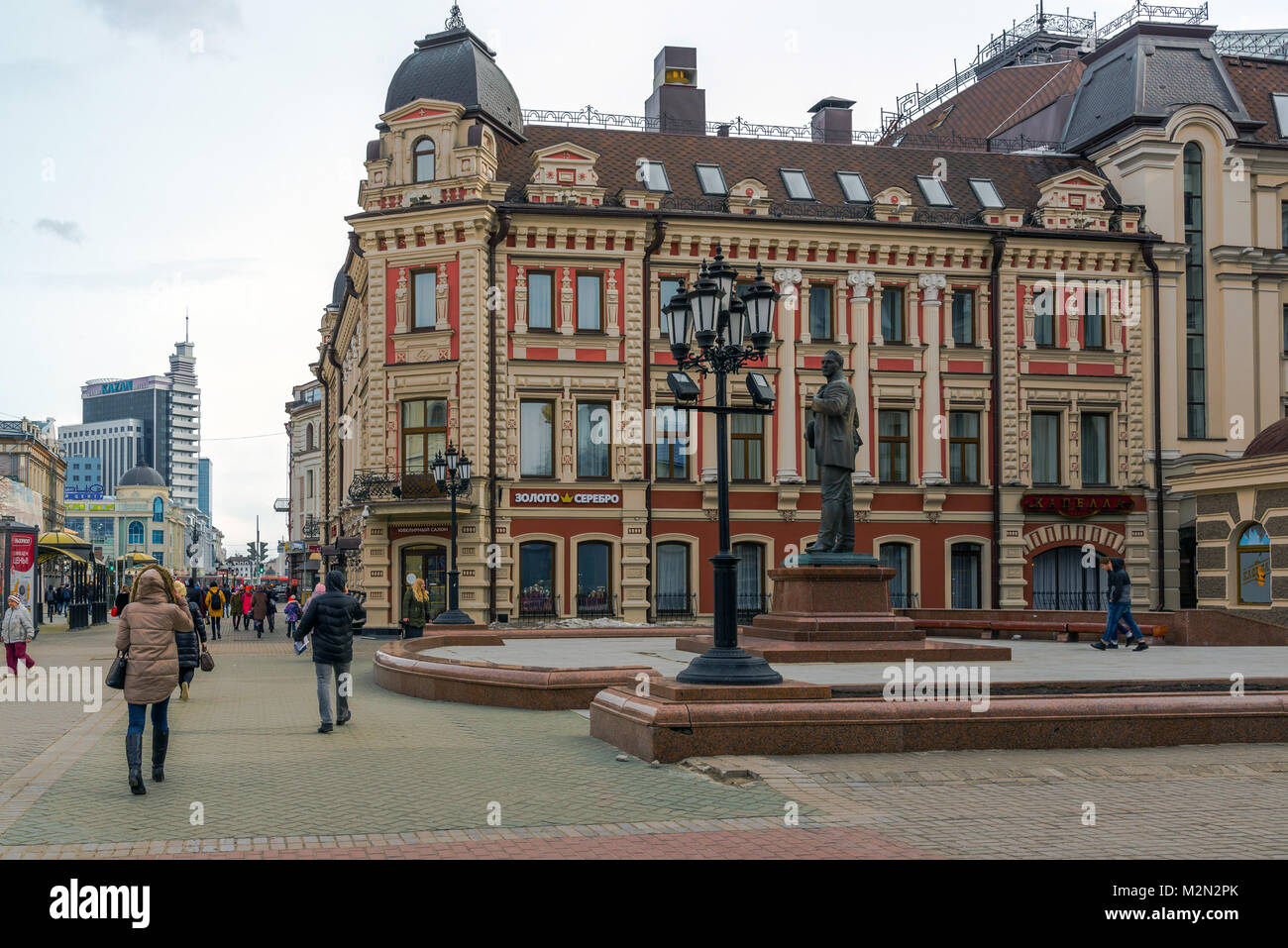 Kazan, Russia - March 27. 2017. Monument to a famous singer in ...