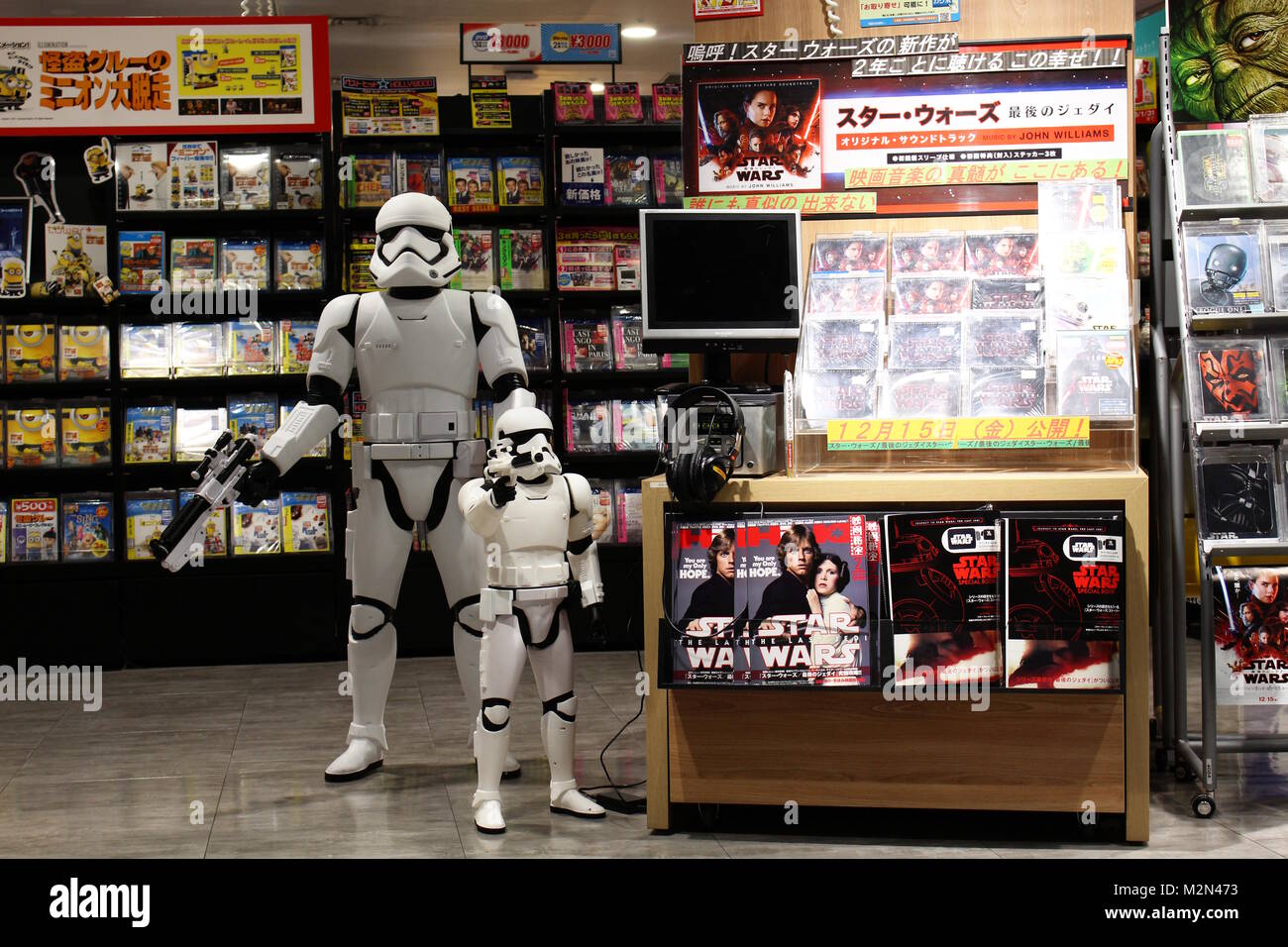 Japanese dvd store hi-res stock photography and images - Alamy