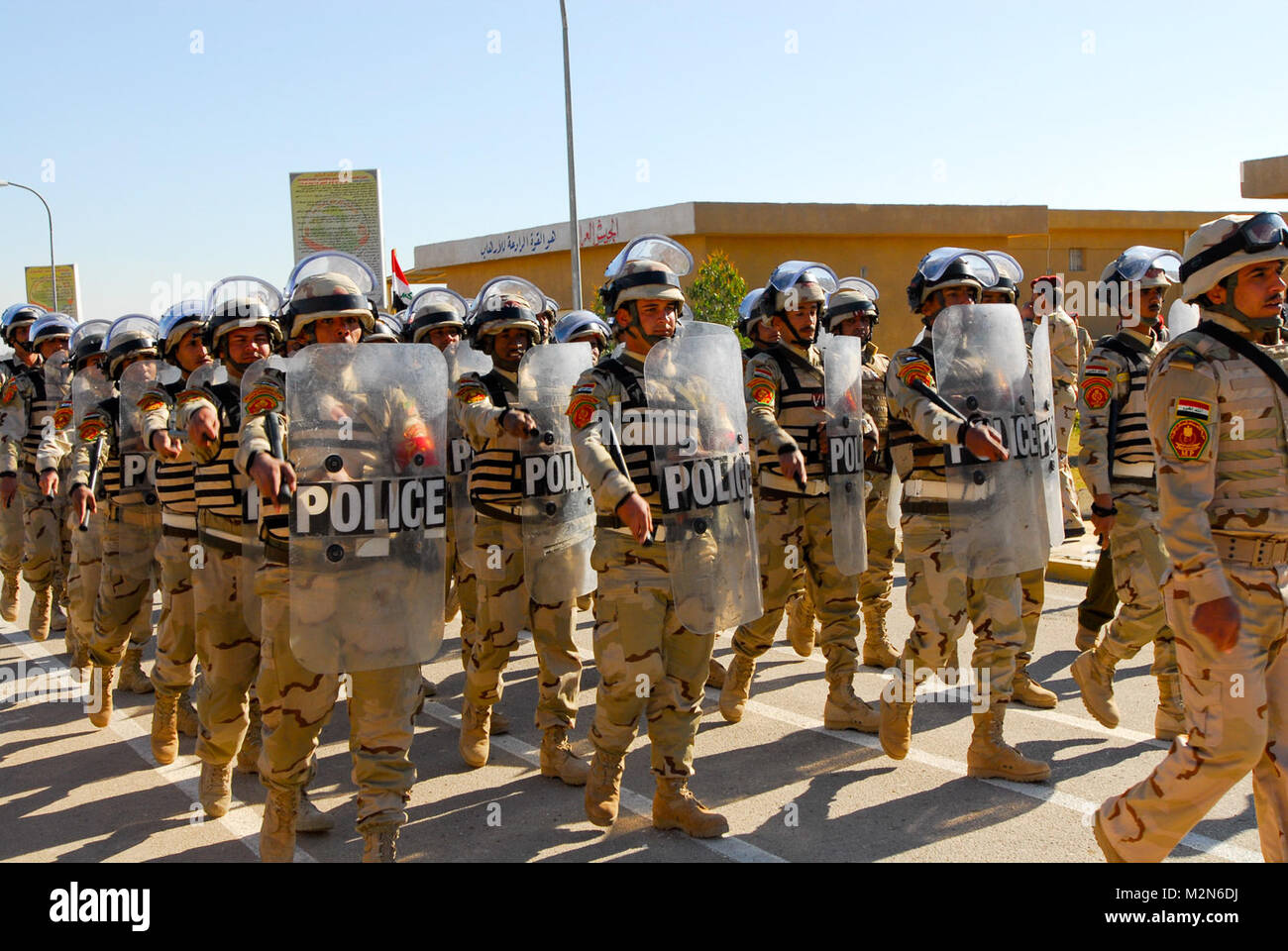 Policemen of 17th Division by 1st Armored Division and Fort Bliss Stock ...
