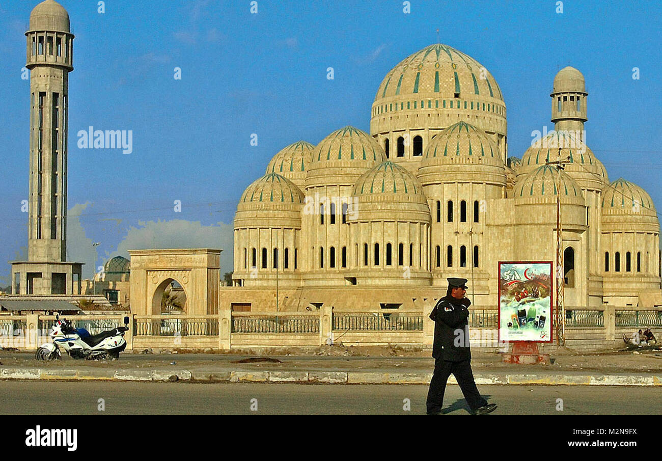Mosul Mosque by United States Forces - Iraq (Inactive Stock Photo - Alamy