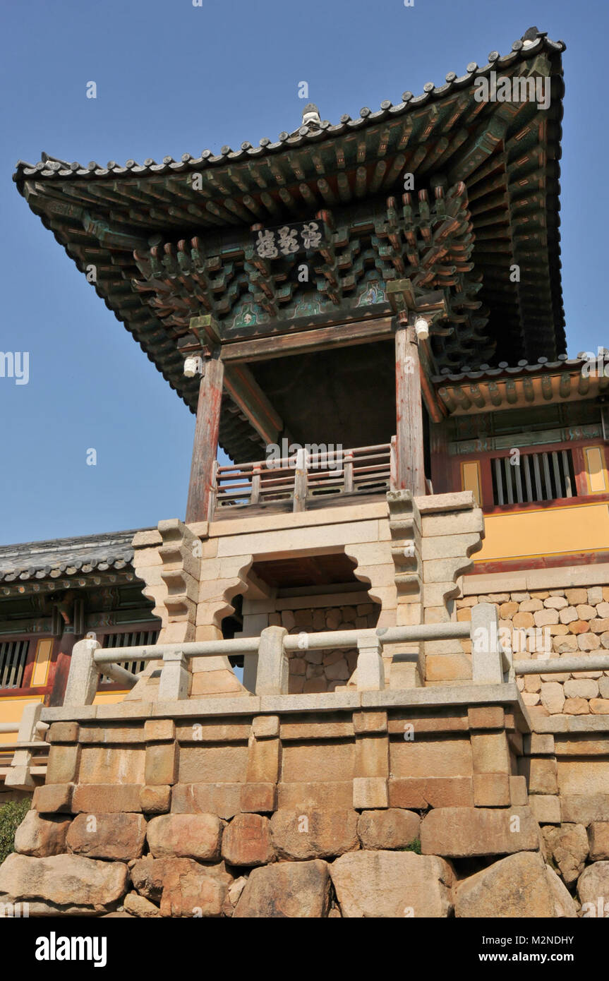 DSC 8436 X by 501st Sustainment Brigade Stock Photo - Alamy