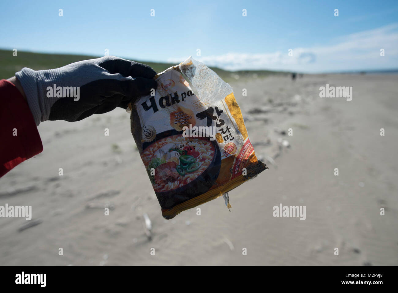 Marine debris in National Park Stock Photo - Alamy