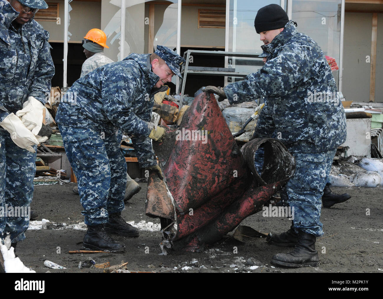 Navy munitions command east asia division unit misawa hi-res stock ...