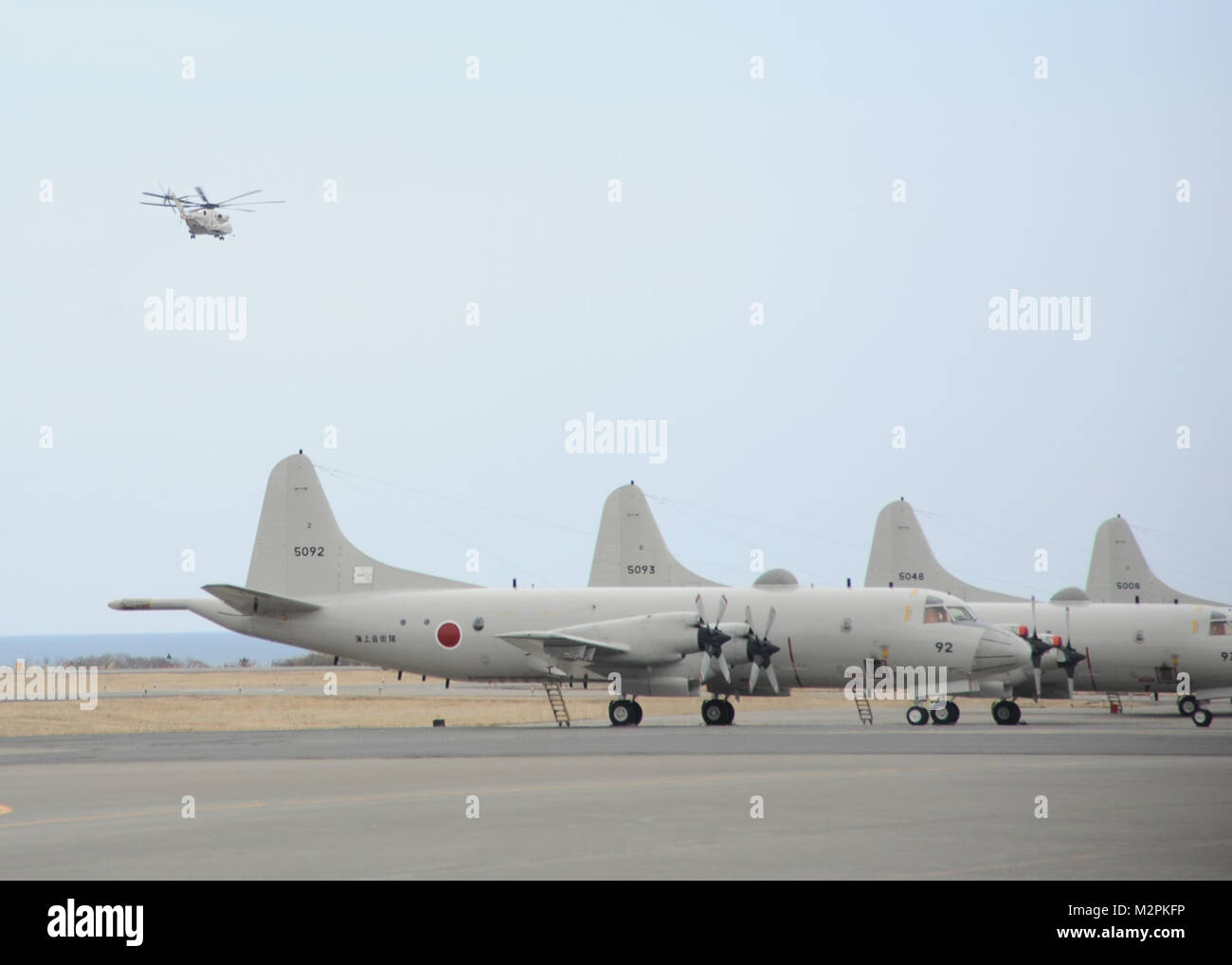 HACHINOHE, Japan (March 24, 2011) - An MH-53E helicopter from Japan ...
