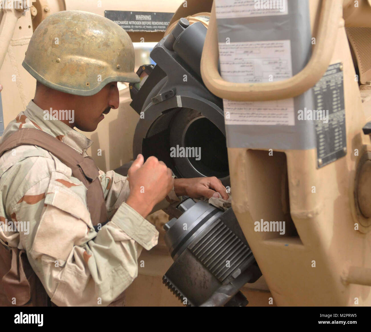 Preparing the breach. KIRKUSH MILITARY TRAINING BASE, Iraq -- A jundi ...