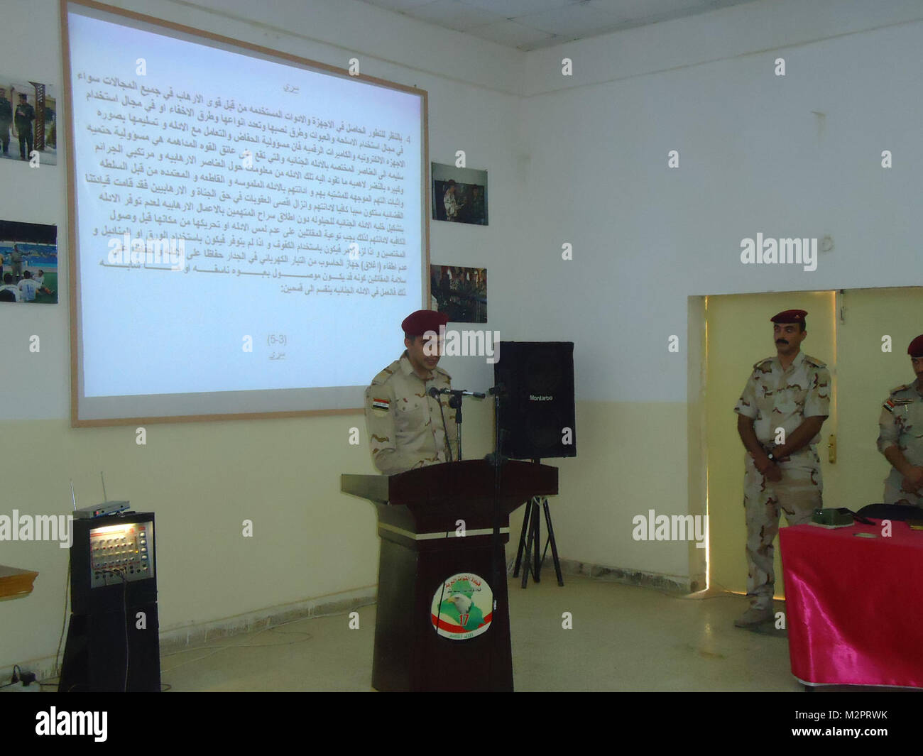 Iraqi Army 2nd Lt. Omar, a member of the 17th Iraqi Army Division’s ...