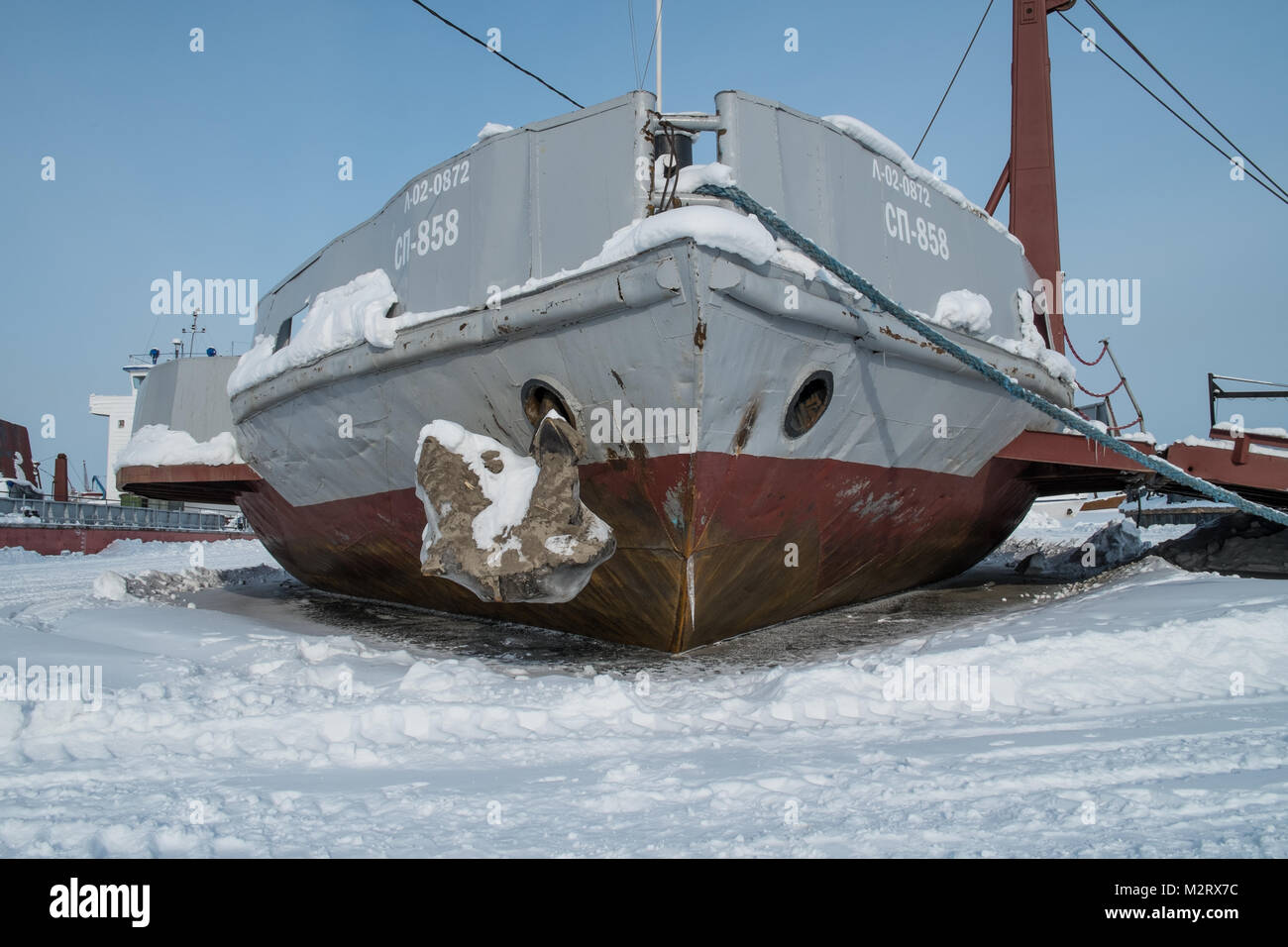 Lena river siberia hi-res stock photography and images - Alamy