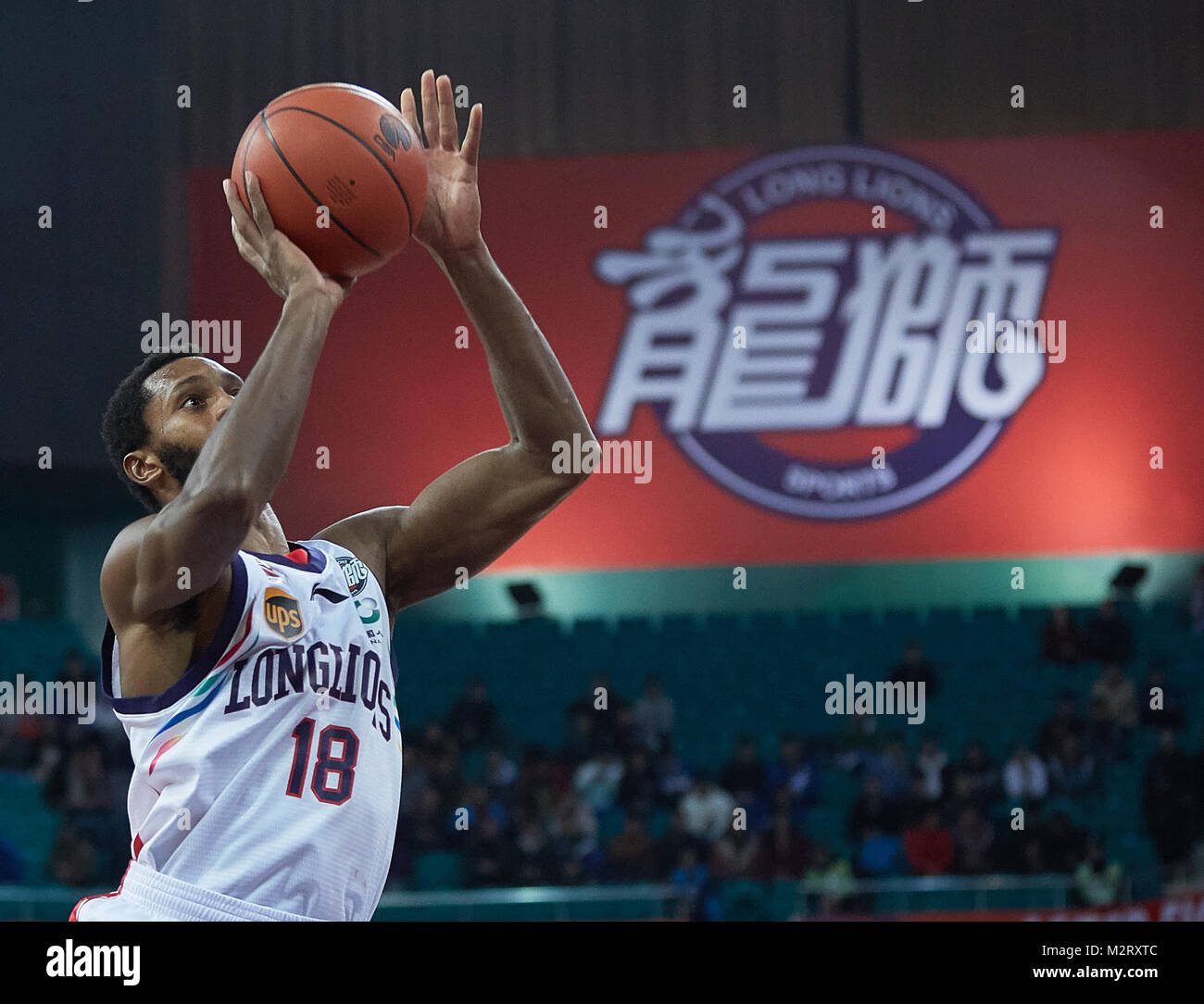 Guangzhou, Guangzhou, China. 8th Feb, 2018. Guangzhou, CHINA-7th ...