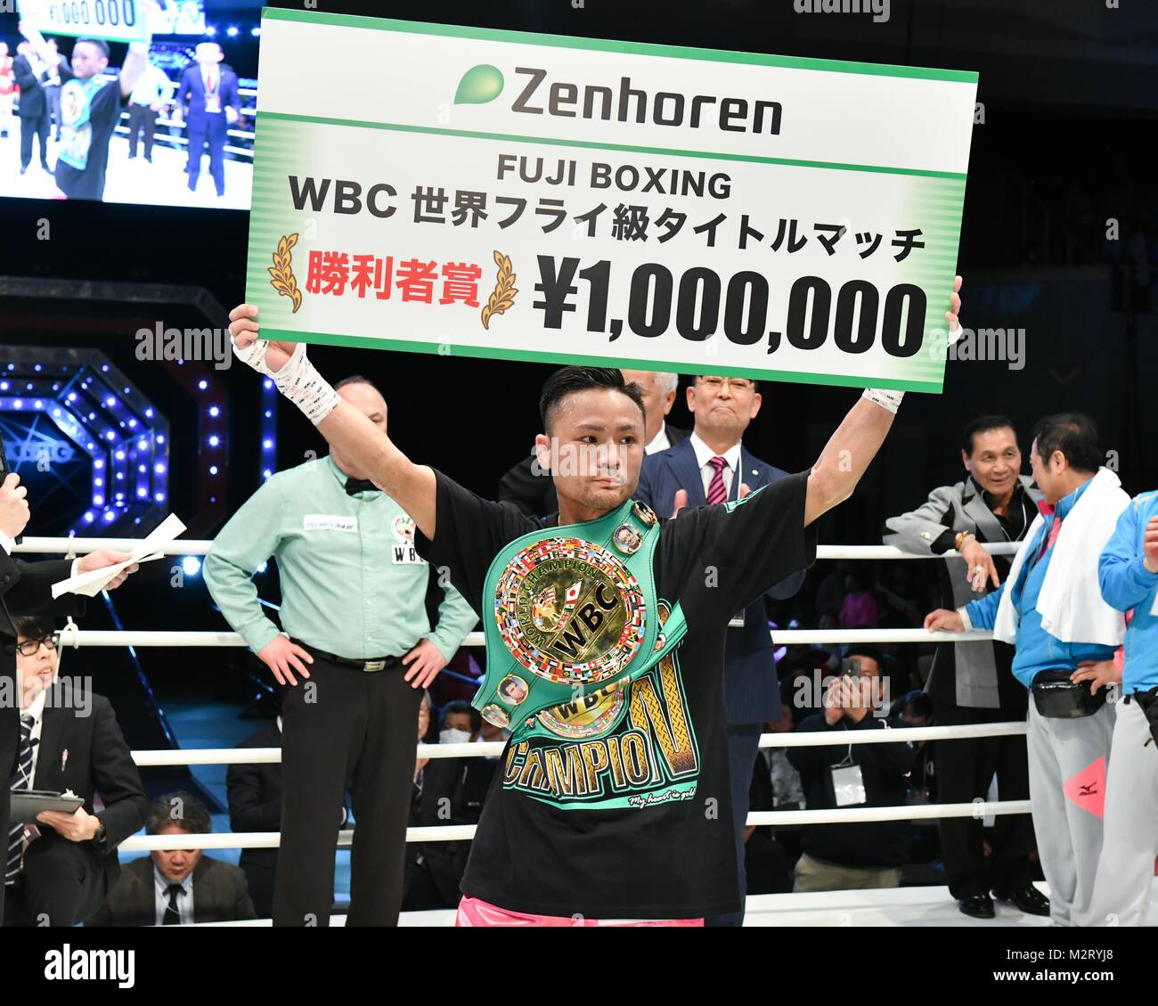 Naha, Okinawa, Japan. 4th Feb, 2018. Daigo Higa (JPN) Boxing : Daigo Higa of Japan holds up the ...