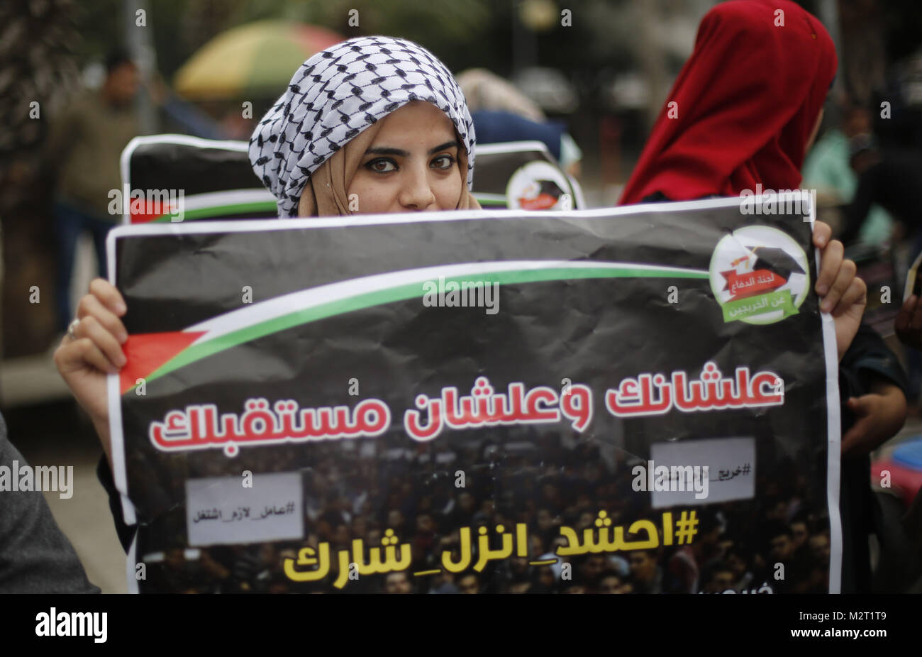 Gaza City, Gaza Strip, Palestinian Territory. 8th Feb, 2018 ...