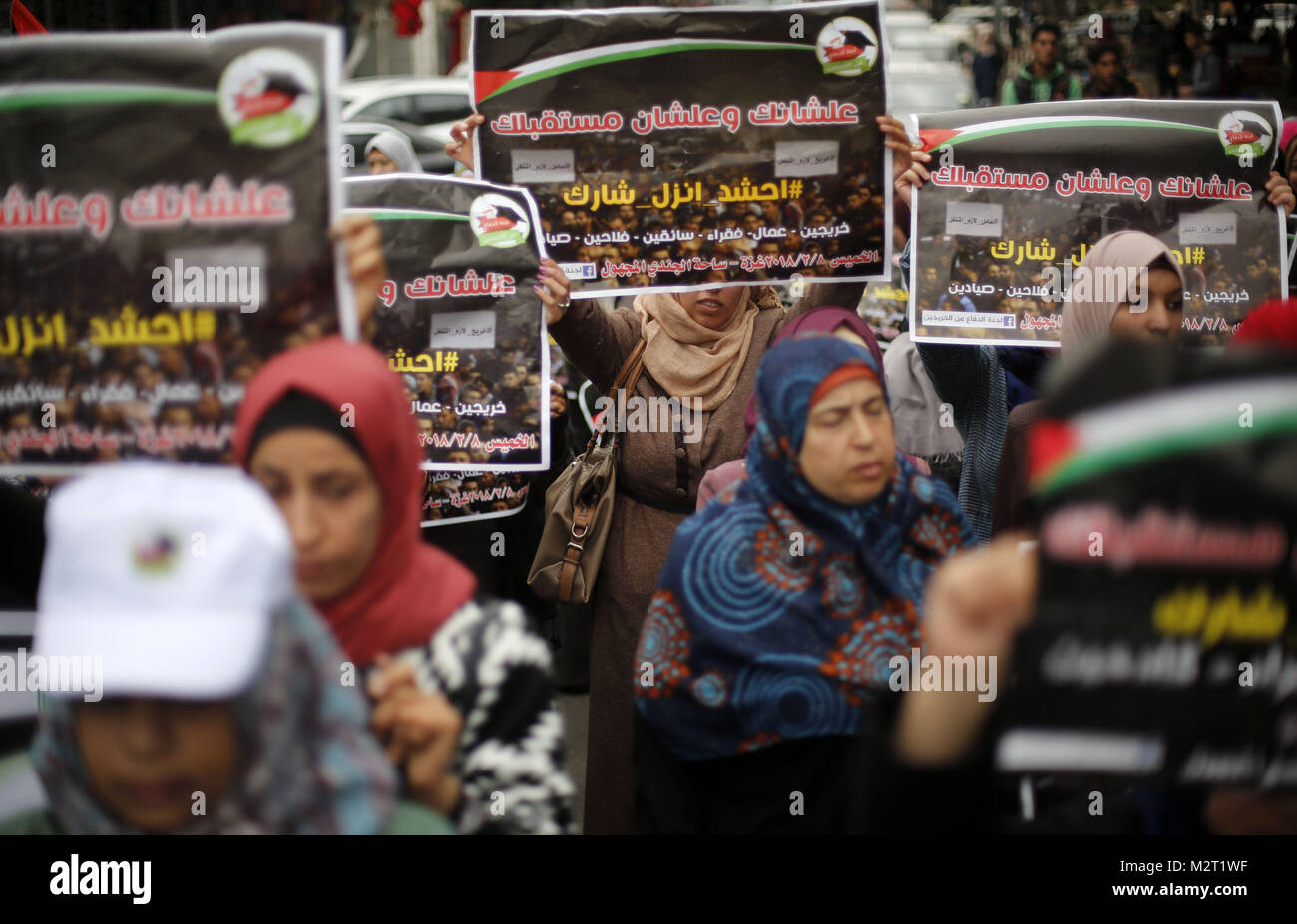 Gaza City, Gaza Strip, Palestinian Territory. 8th Feb, 2018 ...