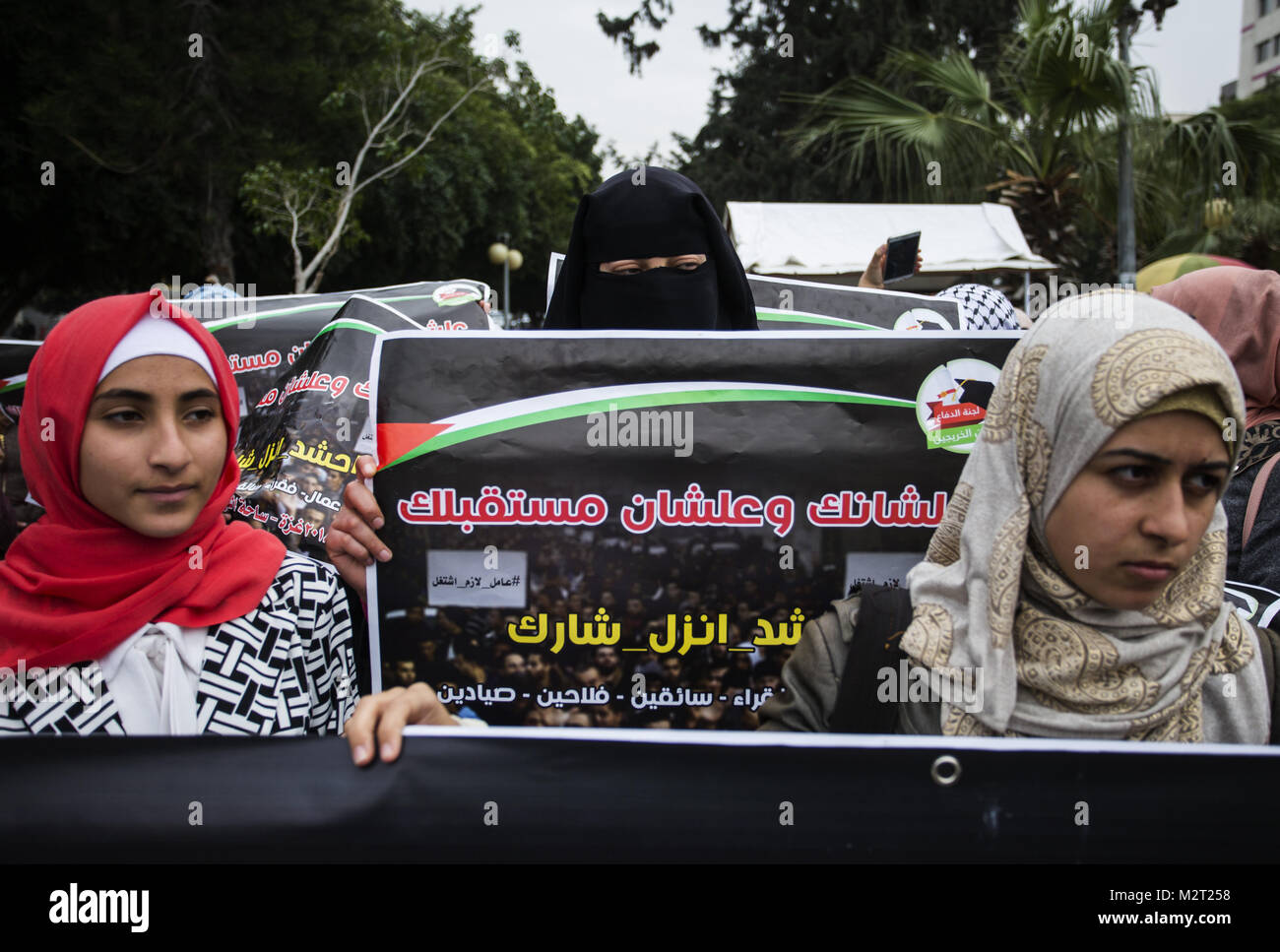 Gaza City, The Gaza Strip, Palestine. 8th Feb, 2018. Palestinian ...