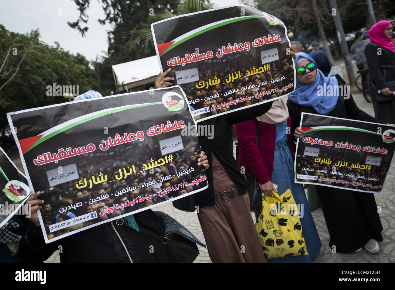 Gaza City, The Gaza Strip, Palestine. 8th Feb, 2018. Palestinian ...
