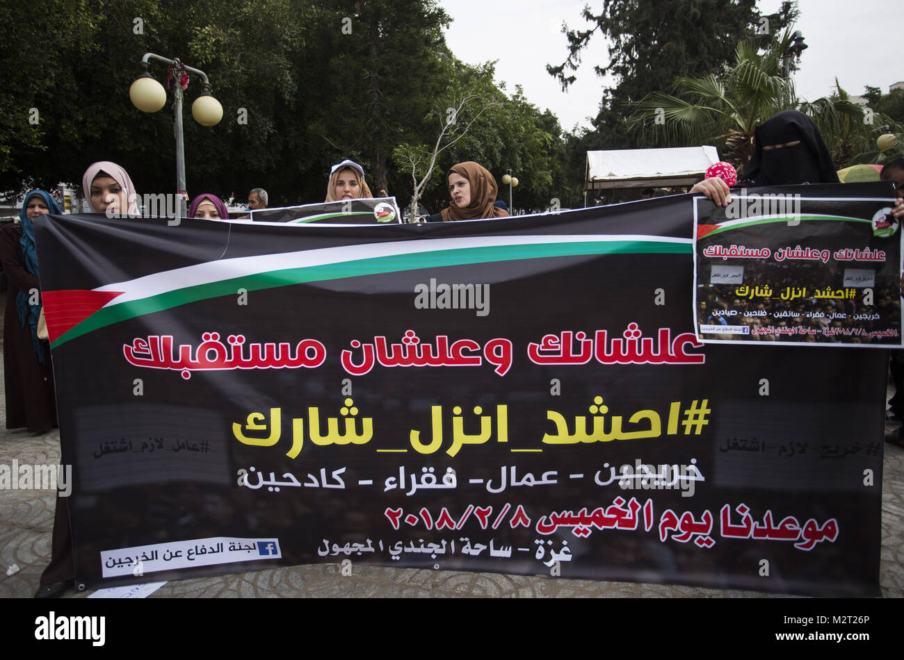 Gaza City, The Gaza Strip, Palestine. 8th Feb, 2018. Palestinian ...