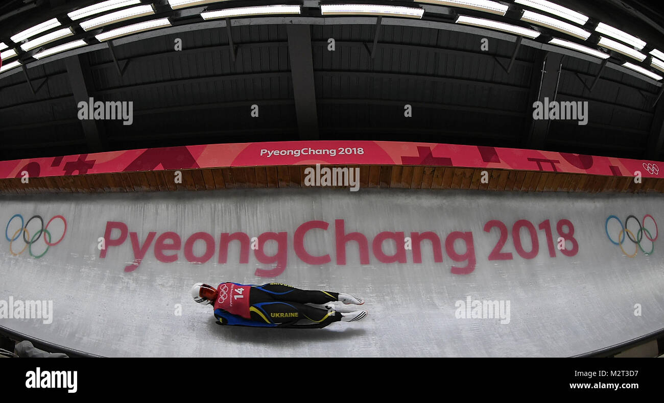 Luge olympic sliding centre ahead pyeongchang 2018 winter olympic games ...