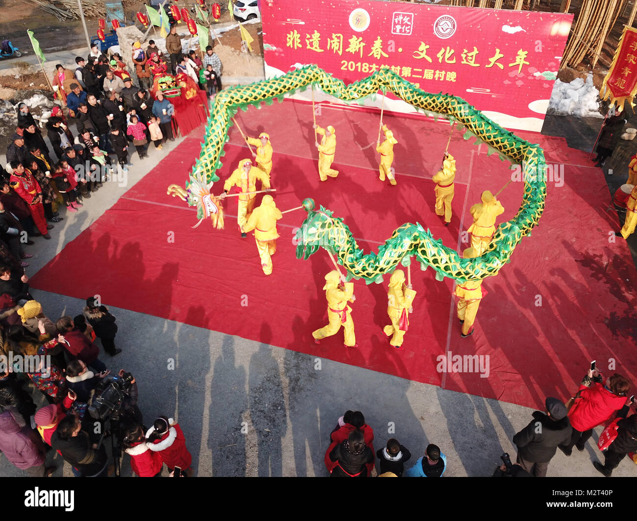 36 east 8th hi-res stock photography and images - Alamy