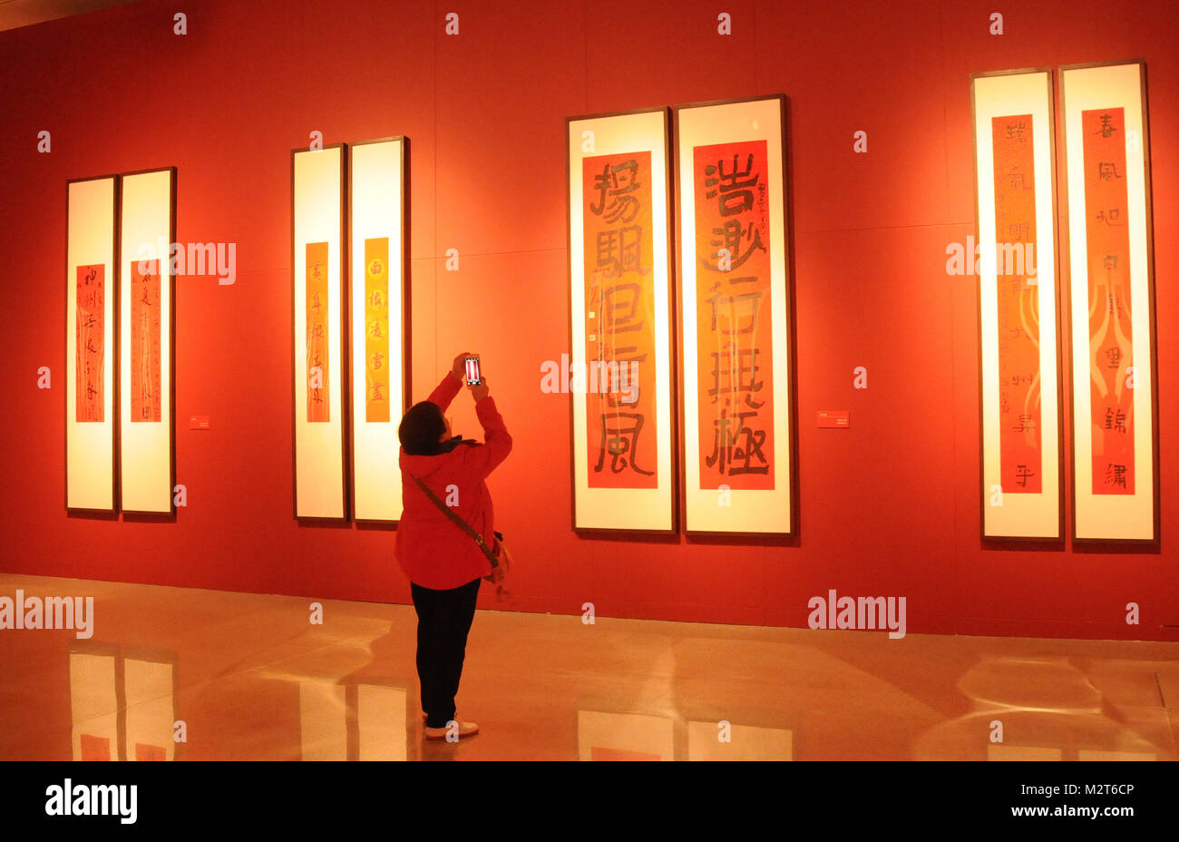 Beijing, China. 8th Feb, 2018. An exhibition of Chunlian couplets is ...