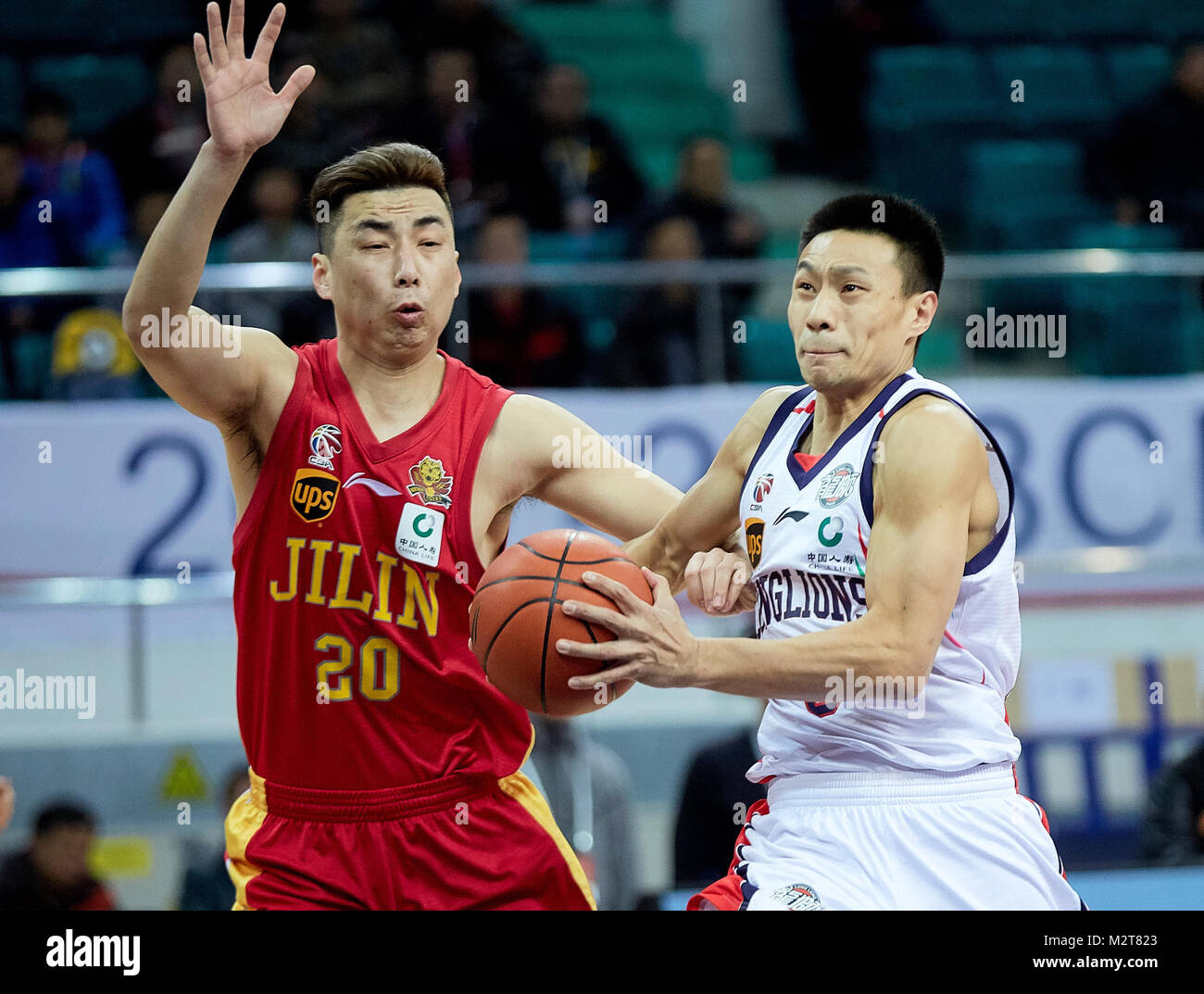 Guangzhou, Guangzhou, China. 8th Feb, 2018. Guangzhou, CHINA-7th ...