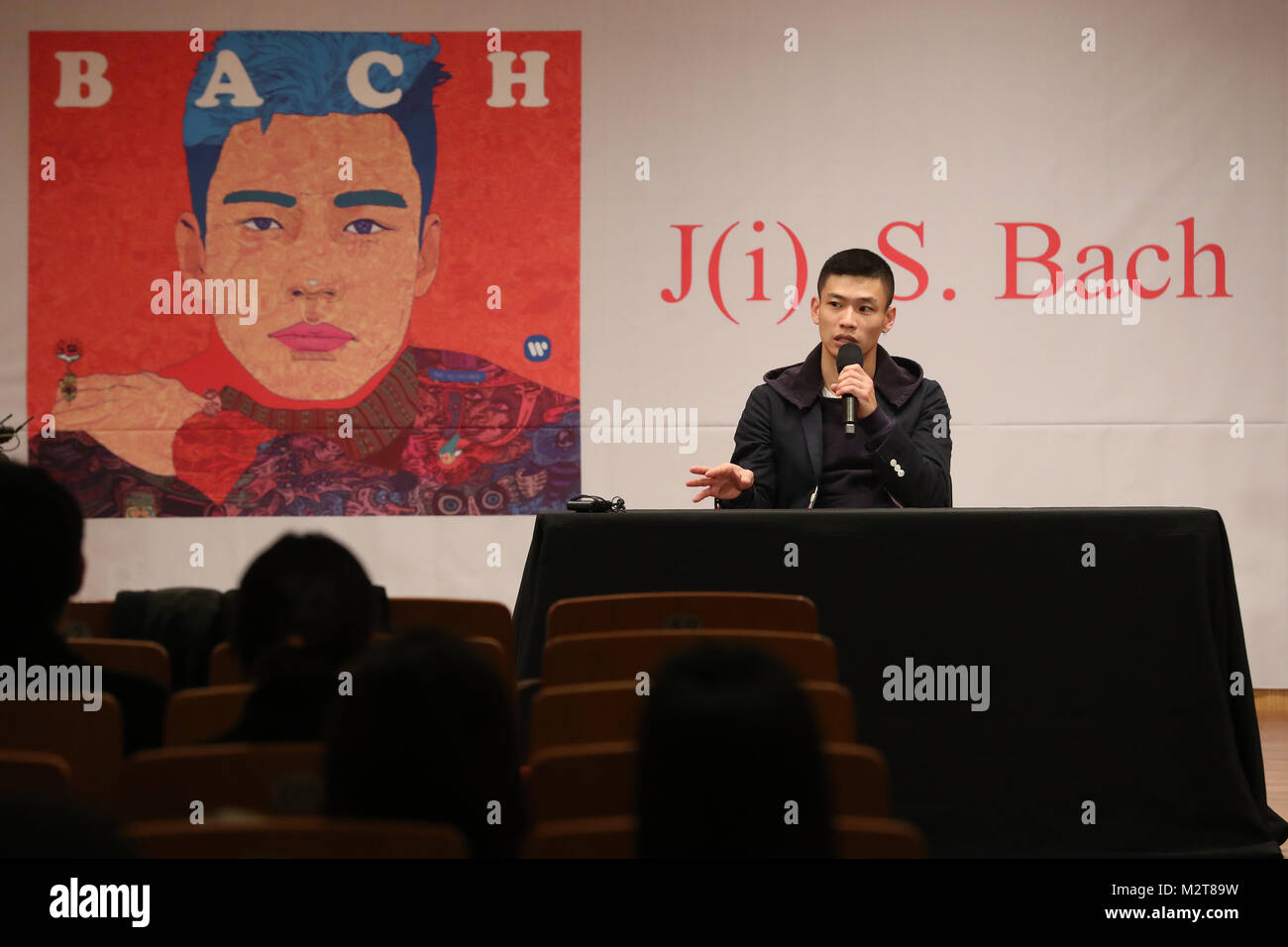 09th Feb, 2018. S. Korean pianist Ji Yong South Korean pianist Ji Yong ... 09th Feb, 2018. S. Korean pianist Ji Yong South Korean pianist Ji Yong ...