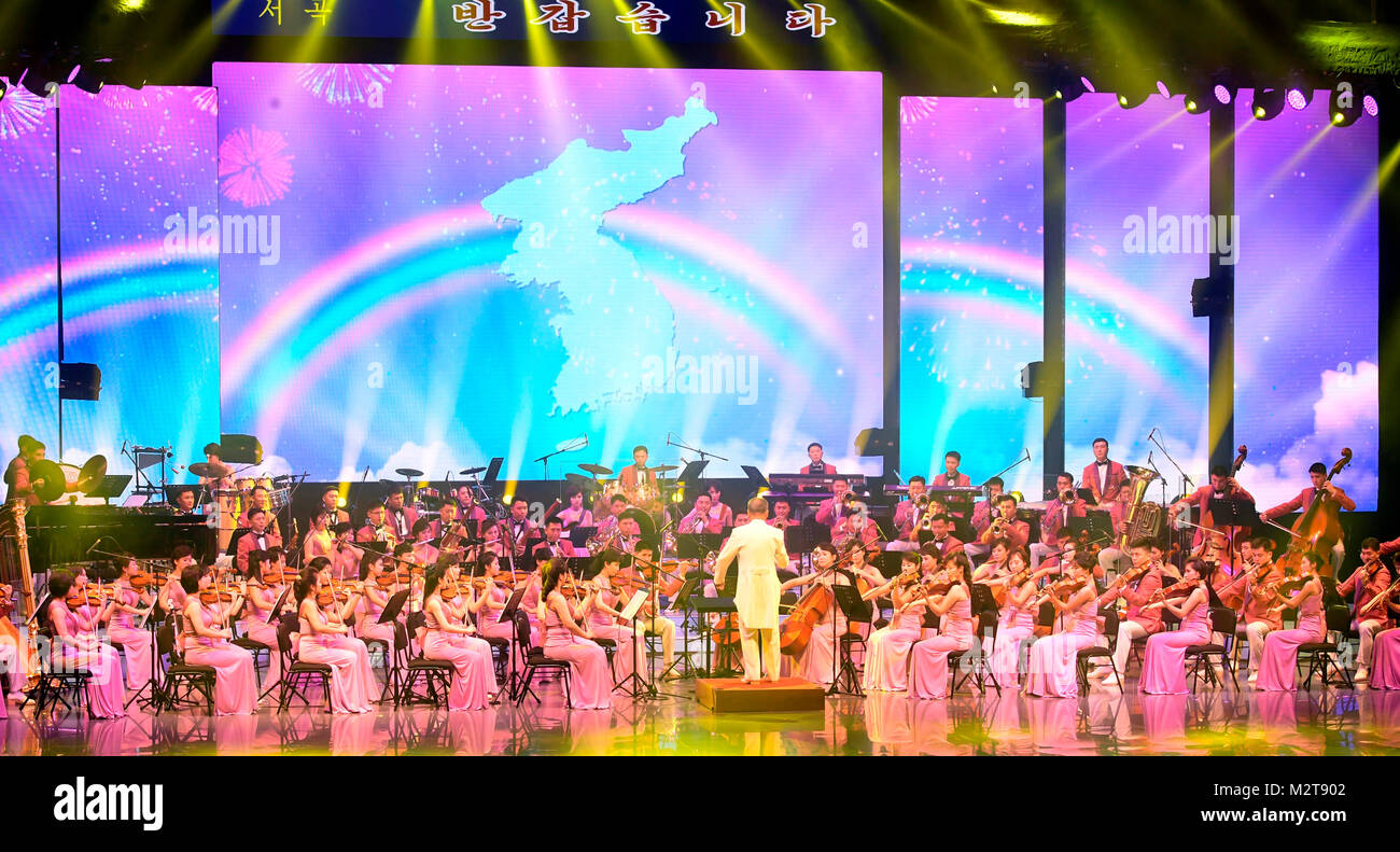 Korean performance art hi-res stock photography and images - Alamy