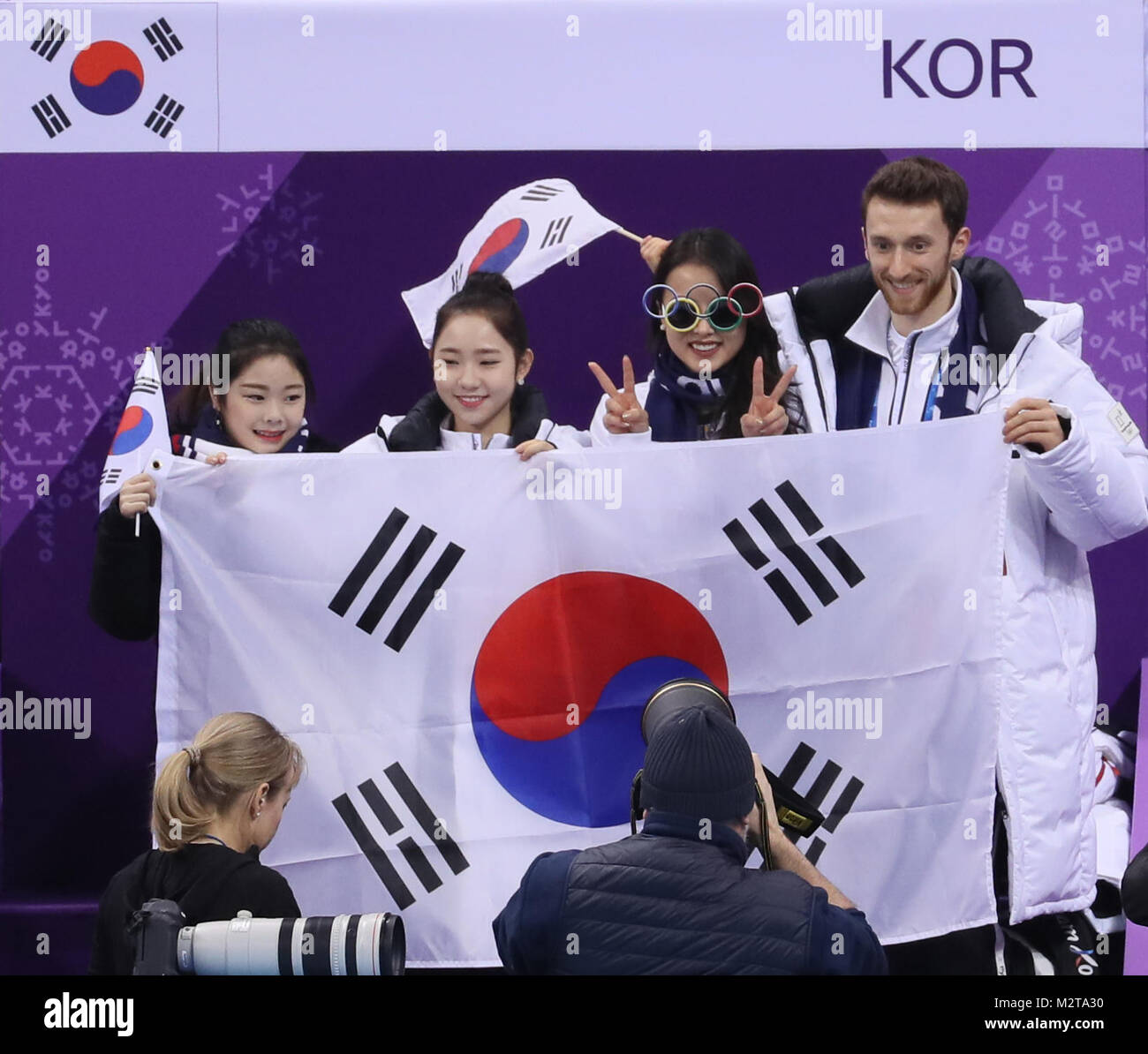 09th Feb, 2018. S. Korean figure skating team Figure skater Choi Da-bin ...
