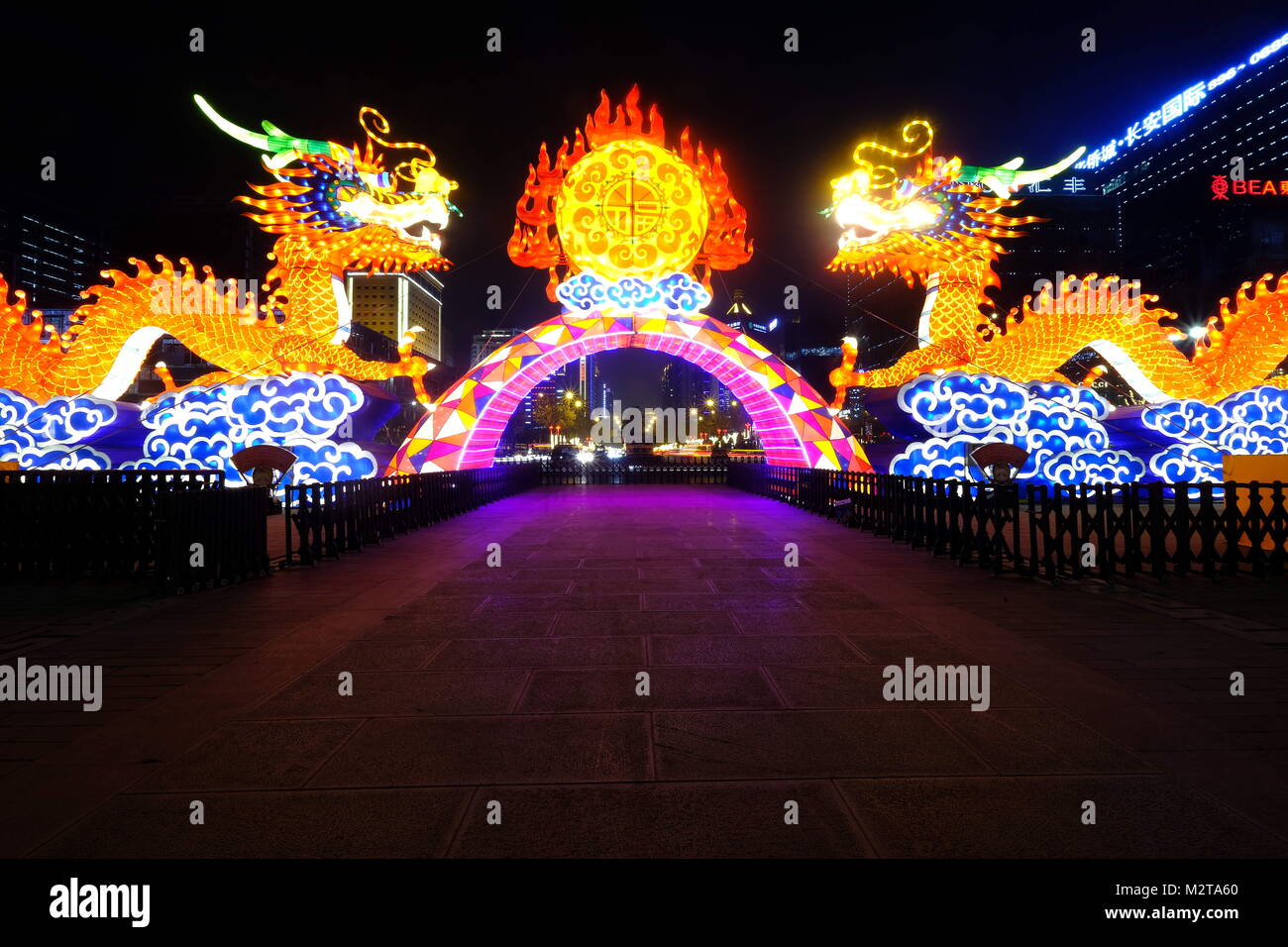 Xi'an, China. February 8, The lantern fair is held at Xi'an, northwest ...
