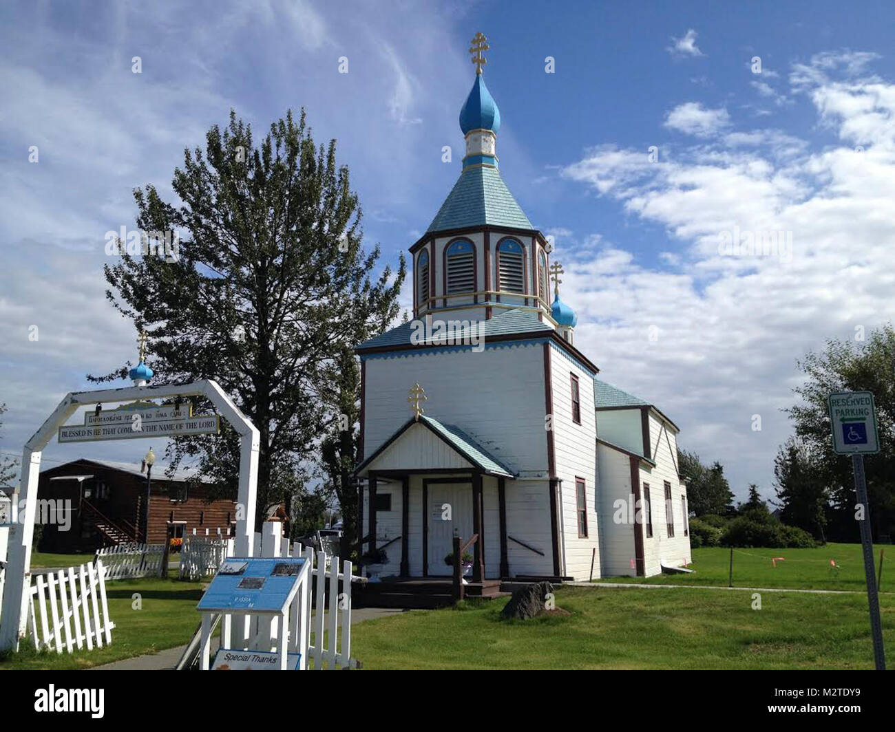 Holy Assumption Orthodox Church Stock Photo - Alamy