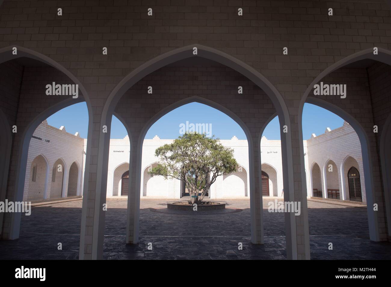 Frankincense museum oman hi-res stock photography and images - Alamy