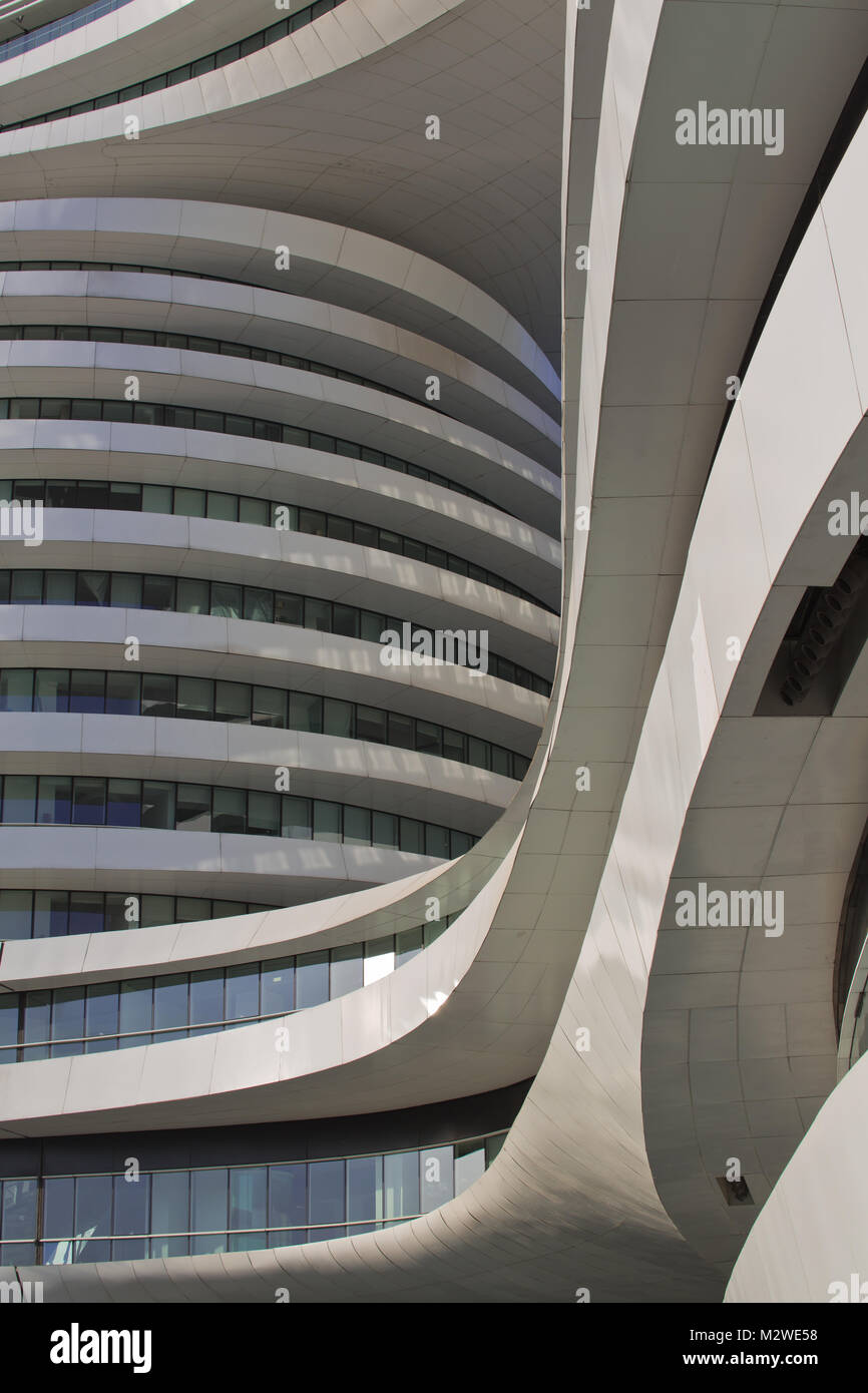 Details of the Galaxy Soho Building Beijing Stock Photo - Alamy