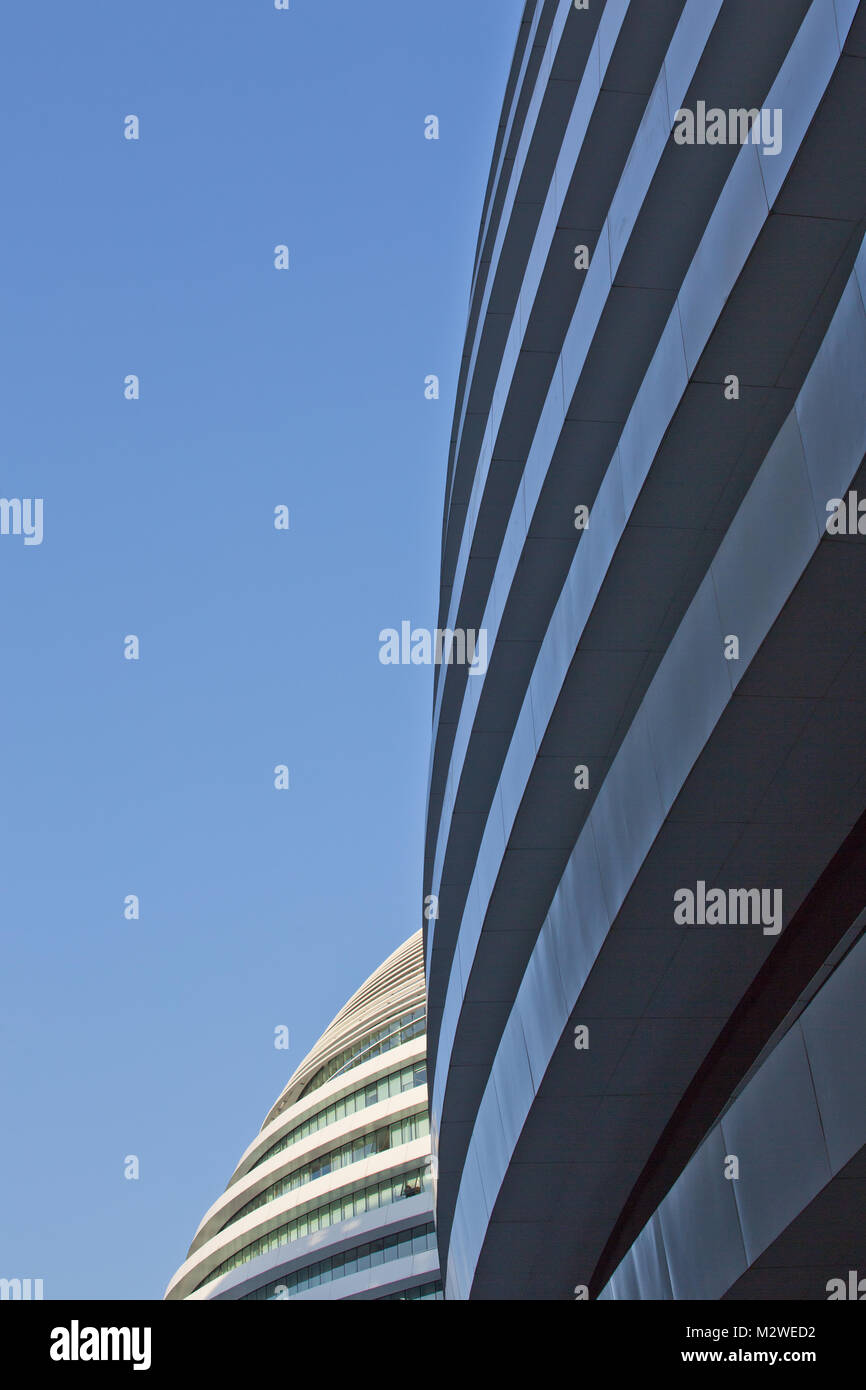 Zaha hadid architects galaxy soho beijing china hi-res stock ...
