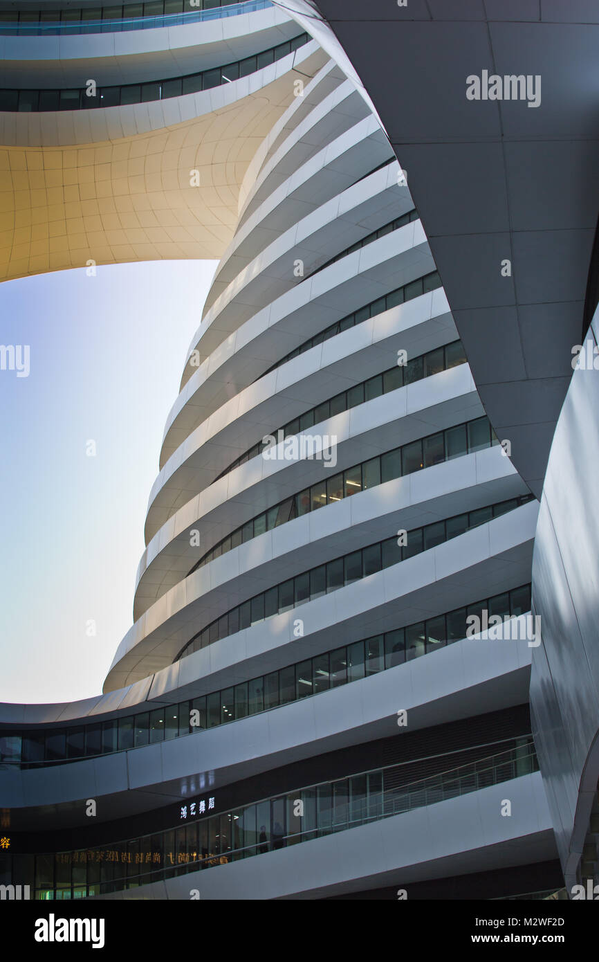 Zaha hadid architects galaxy soho beijing china hi-res stock ...