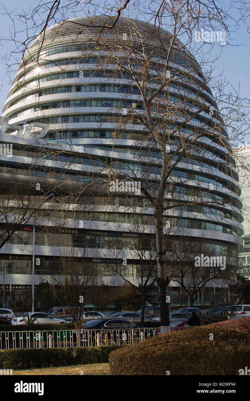 Details of the Galaxy Soho Building Beijing Stock Photo - Alamy