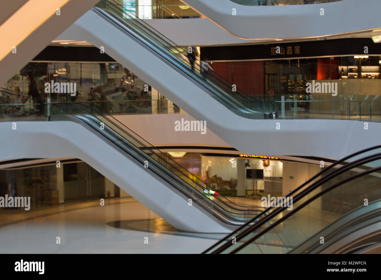Details of the Galaxy Soho Building Beijing Stock Photo - Alamy