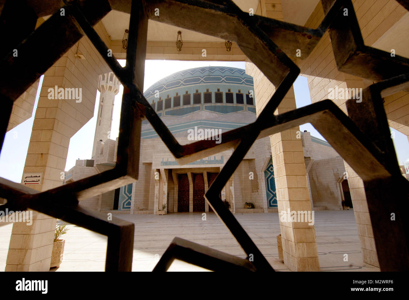 King Abdullah Mosque Amman, Jordan Stock Photo - Alamy