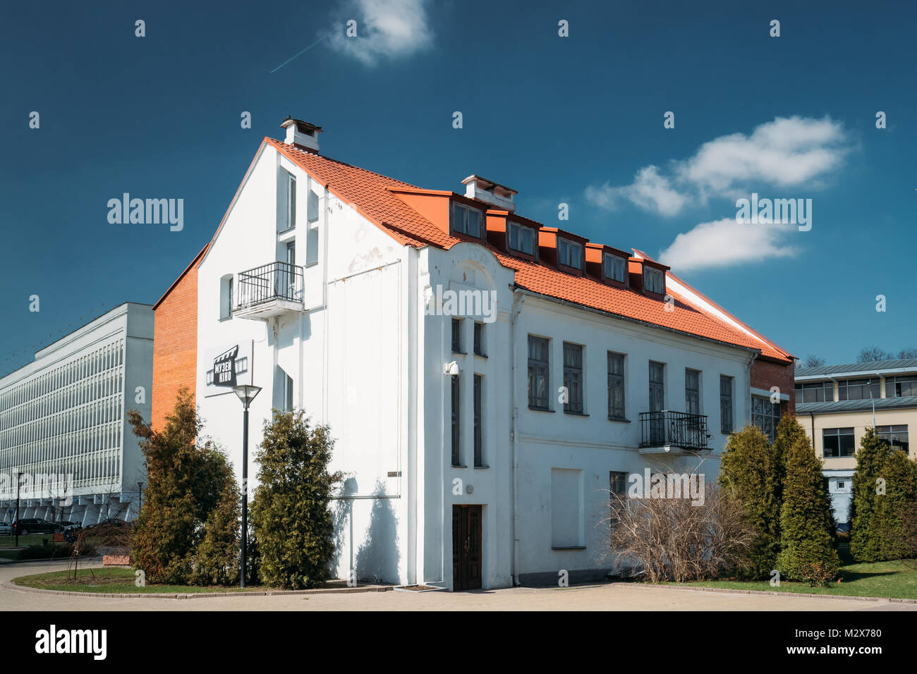 Cinema city studio hi-res stock photography and images - Alamy