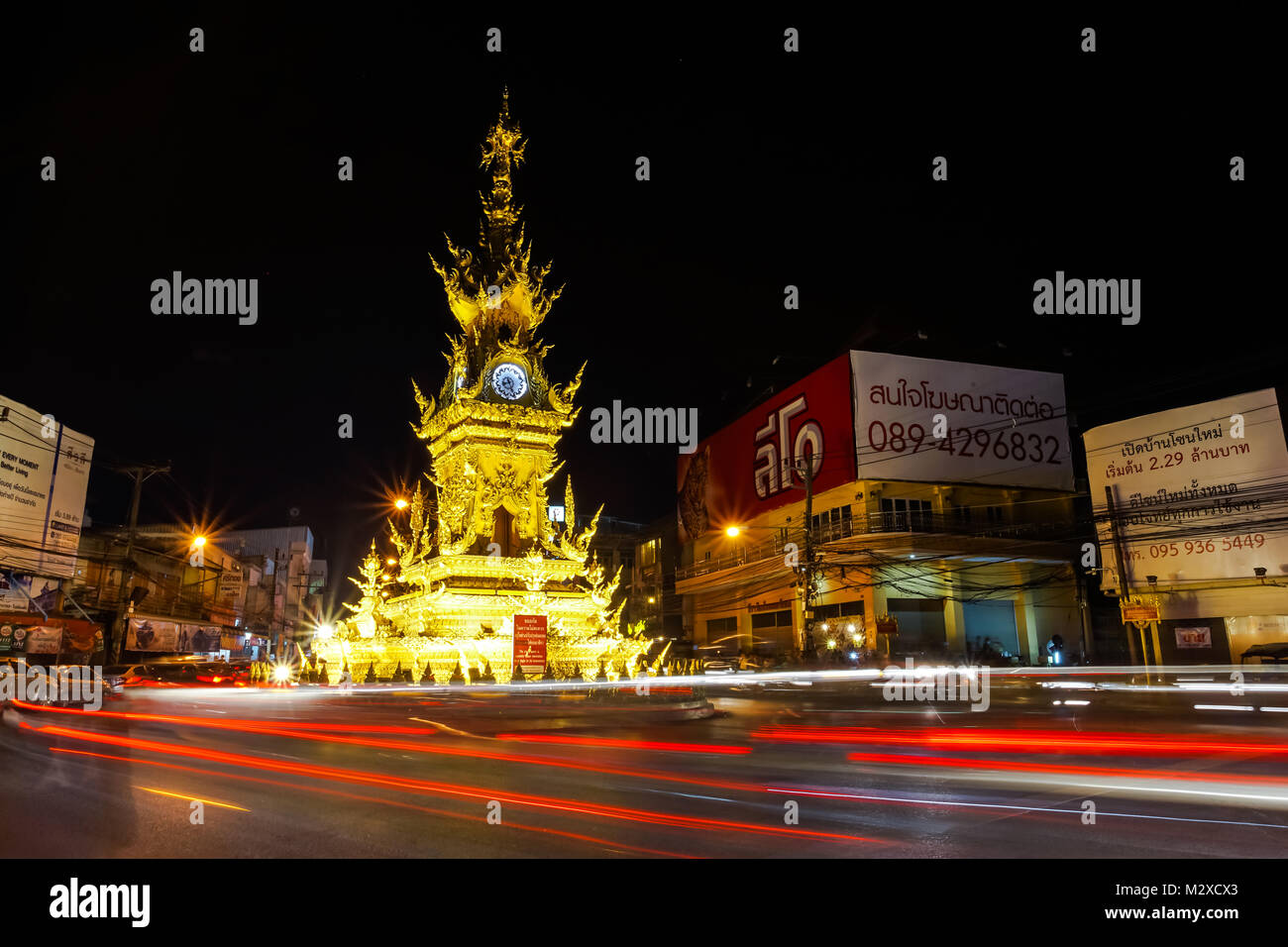 Thailand clock hi-res stock photography and images - Alamy