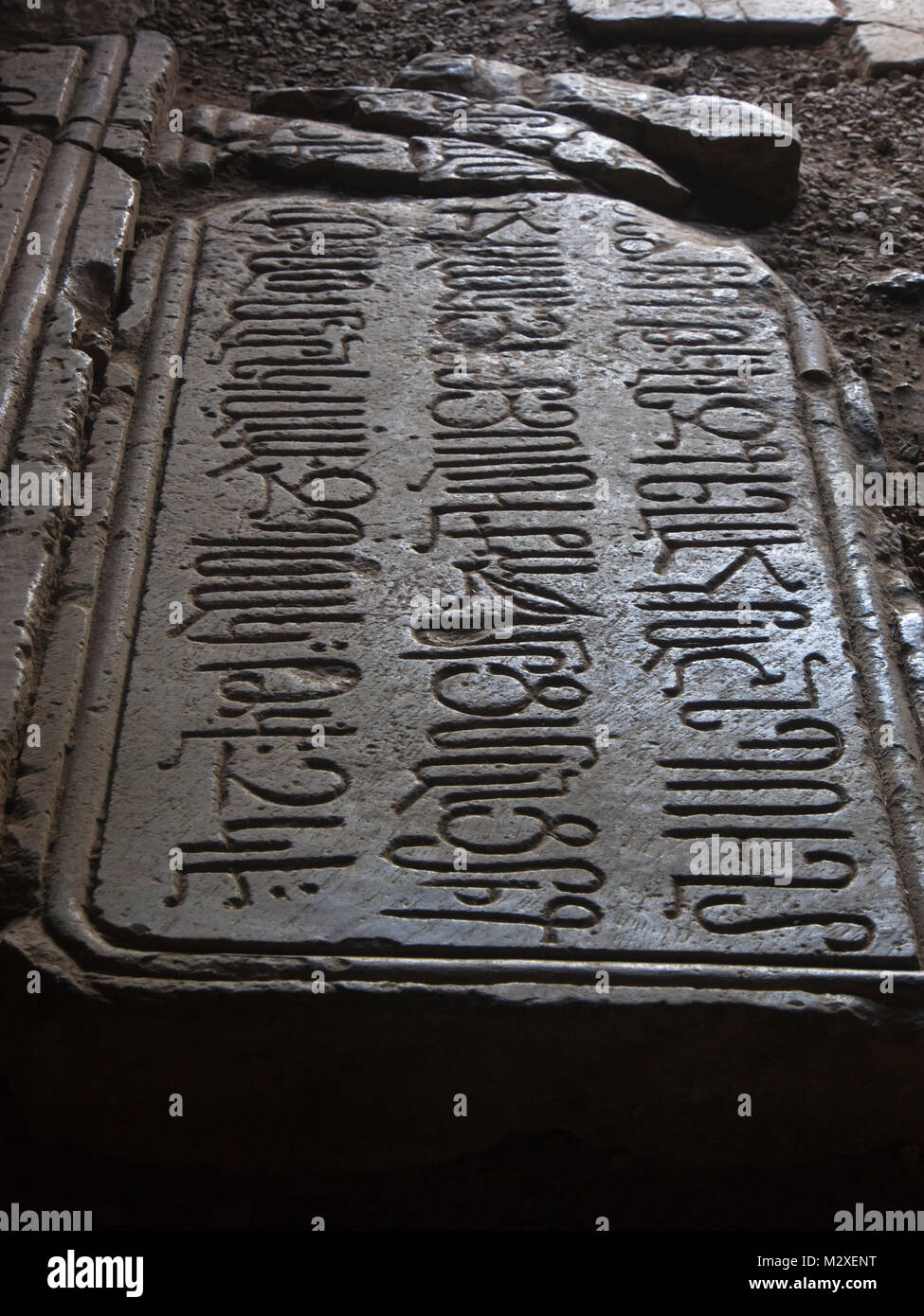 Gravestone inscription hi-res stock photography and images - Alamy