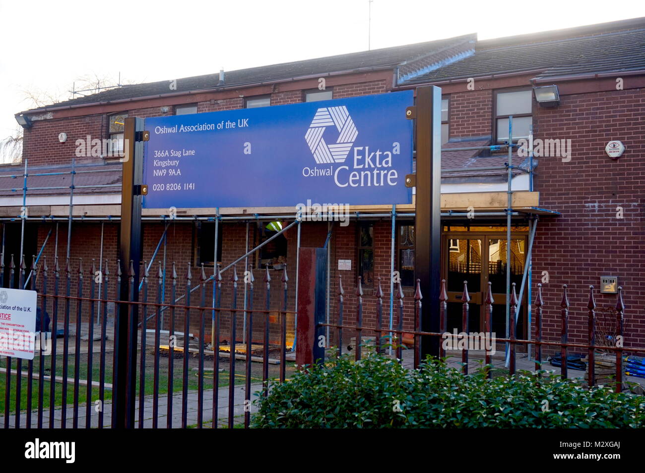 Ekta Oshwal Centre on Stag Lane, London Stock Photo - Alamy