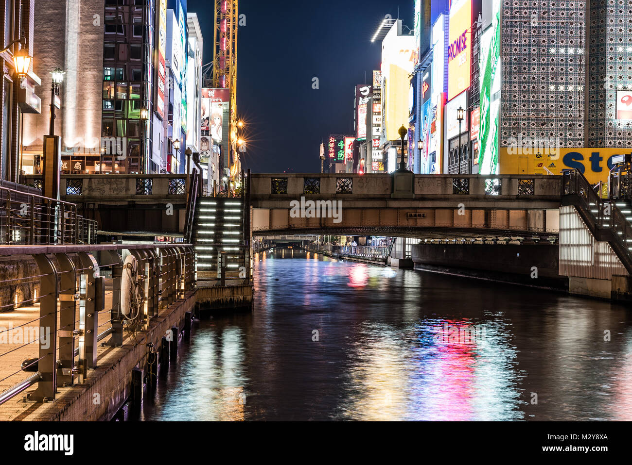 Dotonbori bridge at night - Osaka, Japan 2015-05 Stock Photo - Alamy