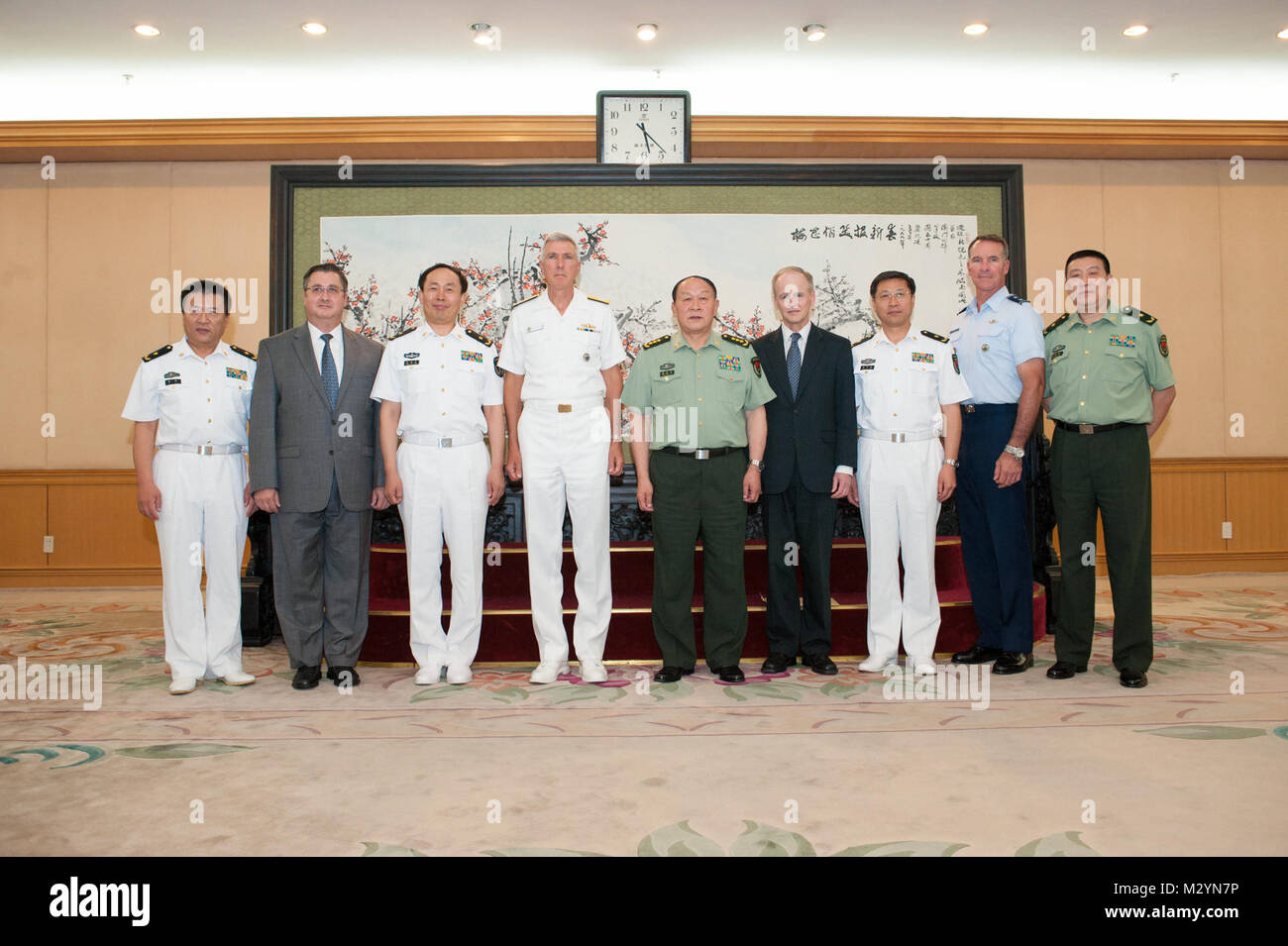 A Meeting at the Ministry of National Defense of the People's Republic ...
