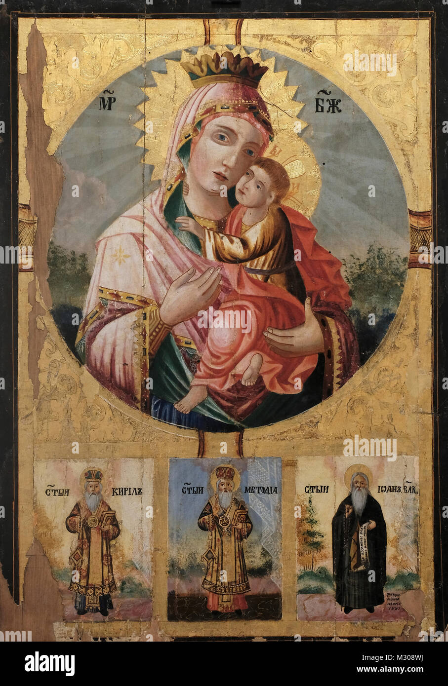 Icon of the virgin eleousa hi-res stock photography and images - Alamy