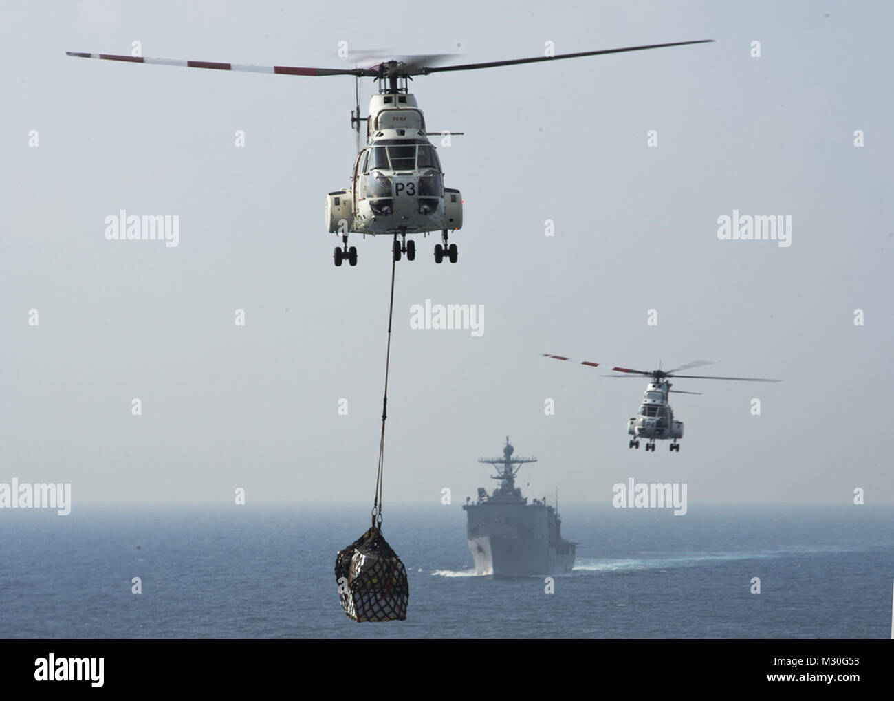 SA-330J Puma helicopters transport cargo by #PACOM Stock Photo - Alamy